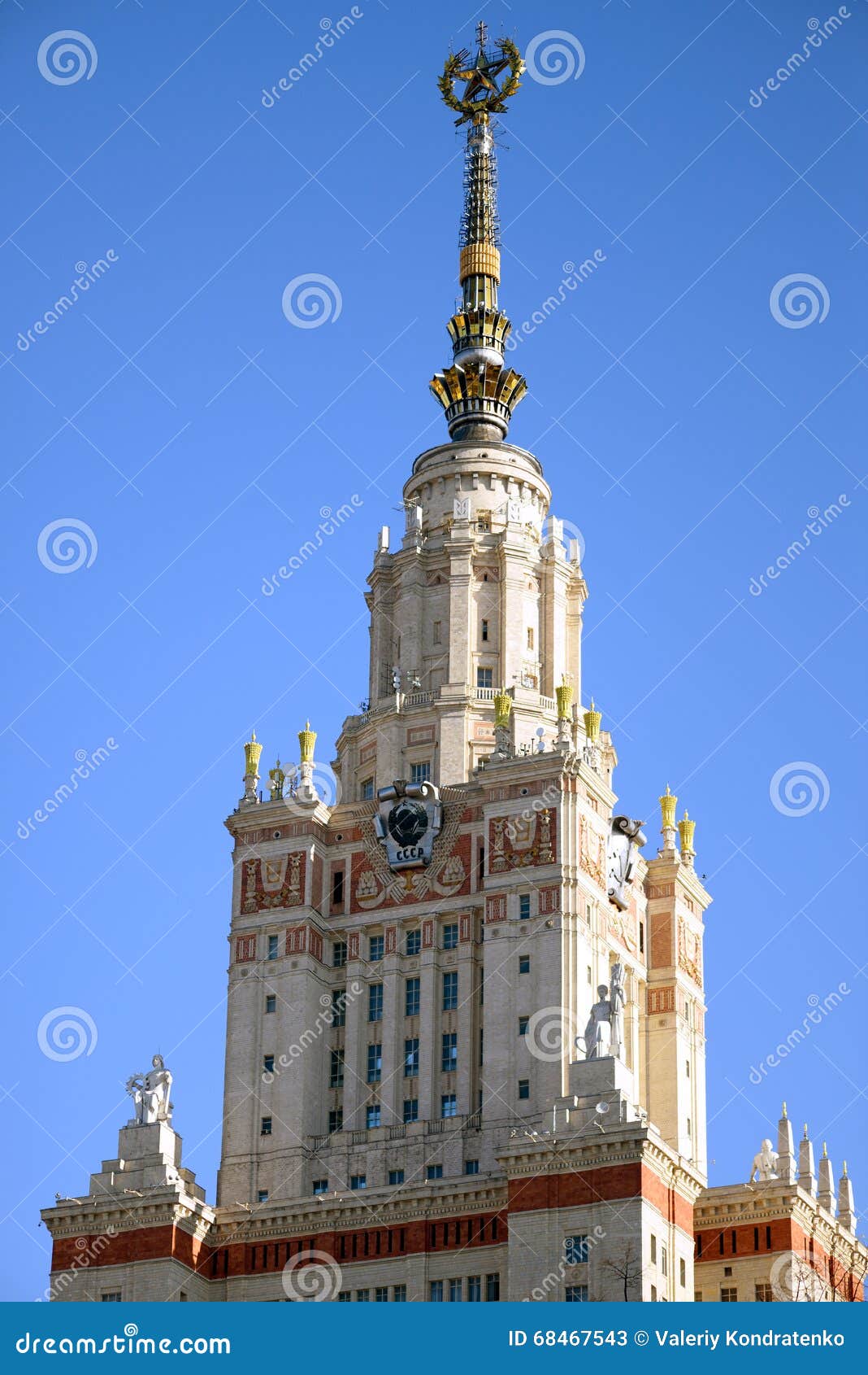 The Spire of the Main Building of Moscow State University Stock Image ...