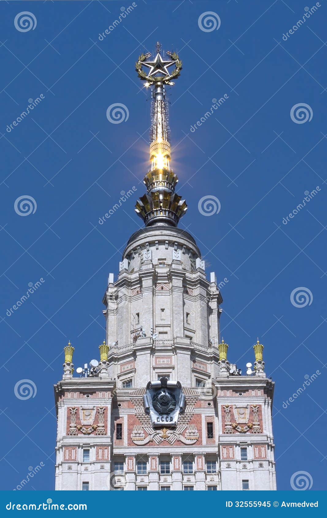 Spire of Moscow State University Stock Image - Image of reflection ...
