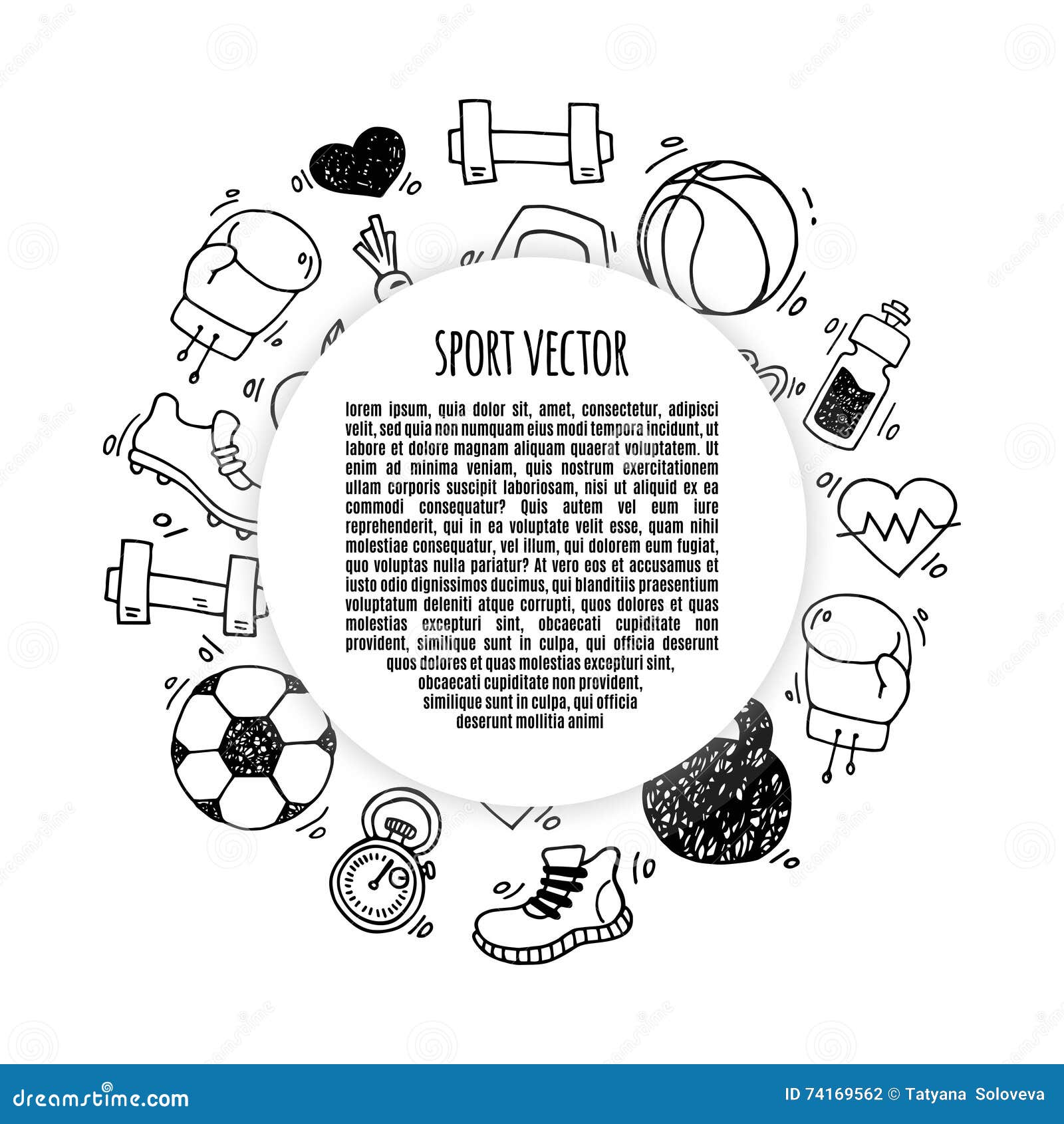 Sport Frame Circle White and Black Vector. Stock Vector - Illustration ...