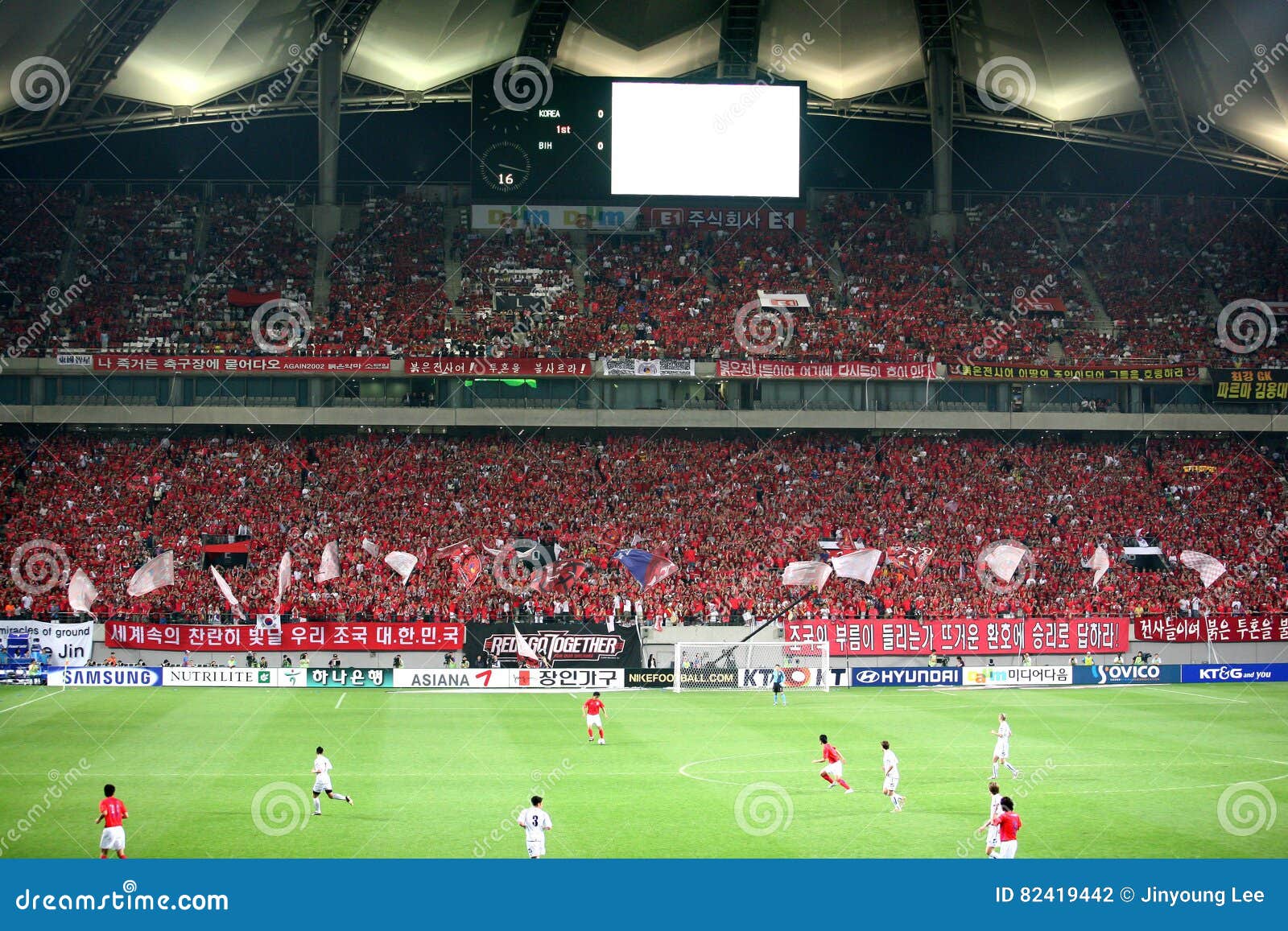 Sport editorial photography. Image of flag, crowd, playing - 82419442