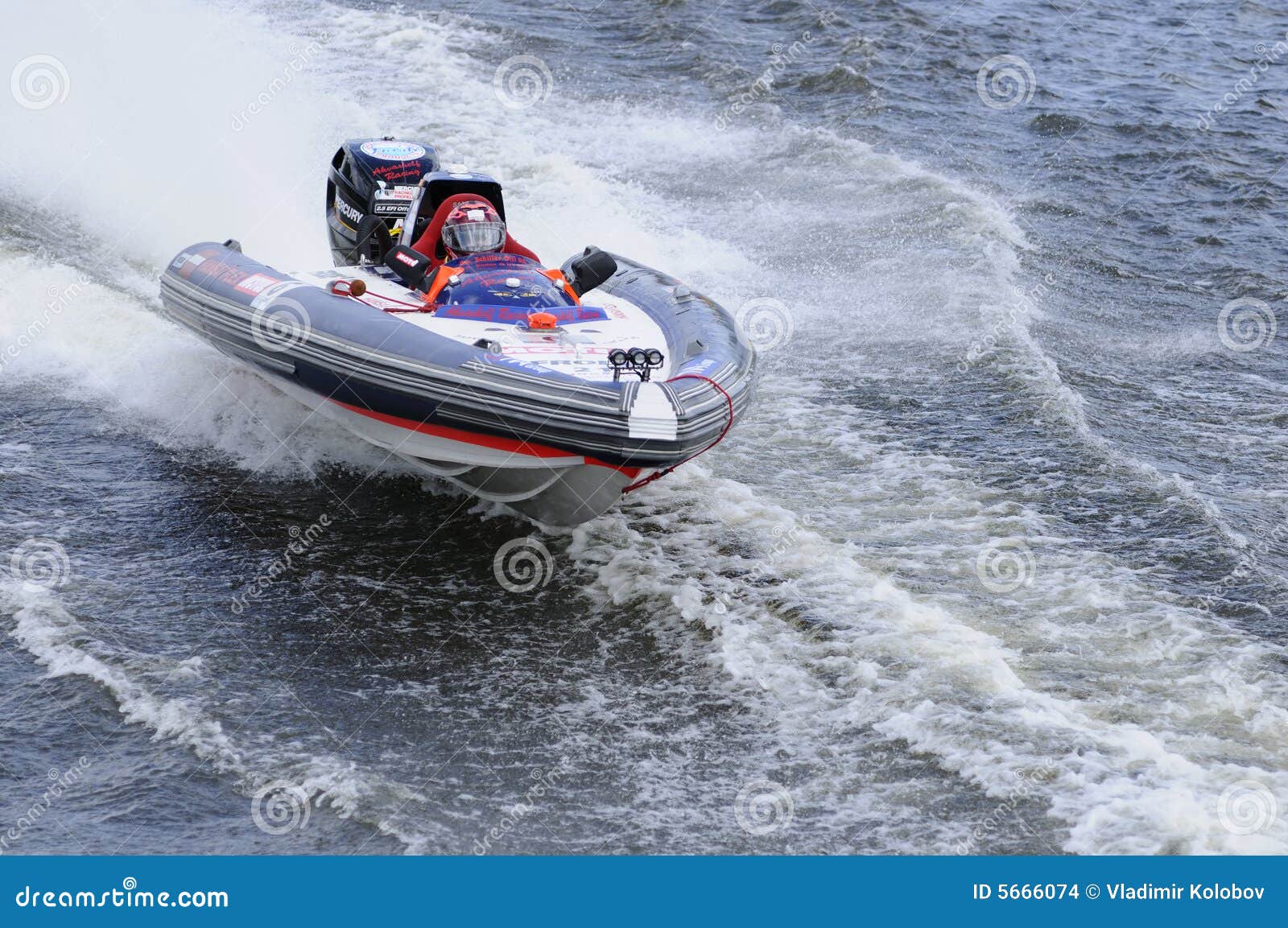 Sports motorboat editorial stock image. Image of races - 5666074