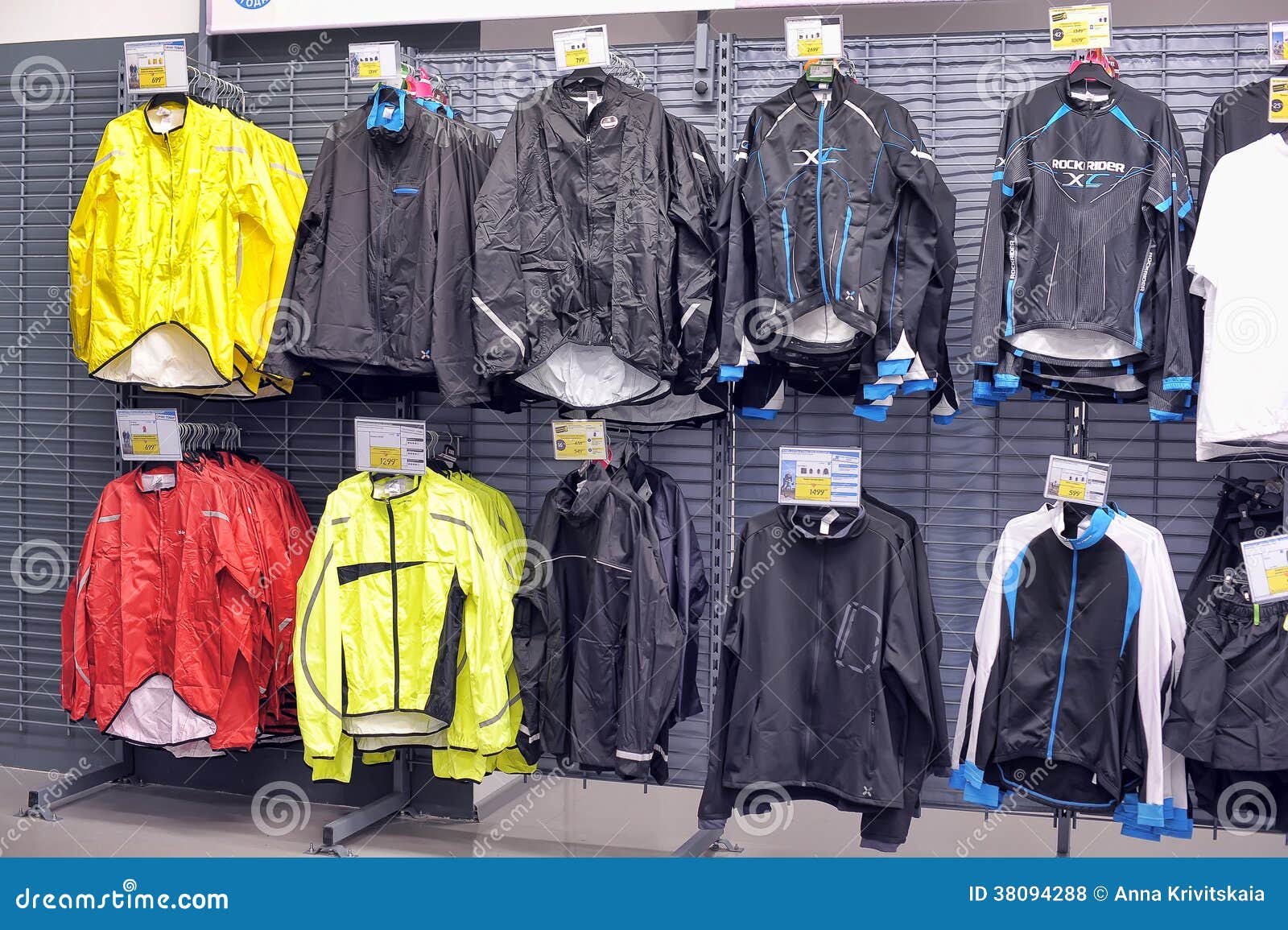 Sportswear store editorial stock photo. Image of athlete - 38094288