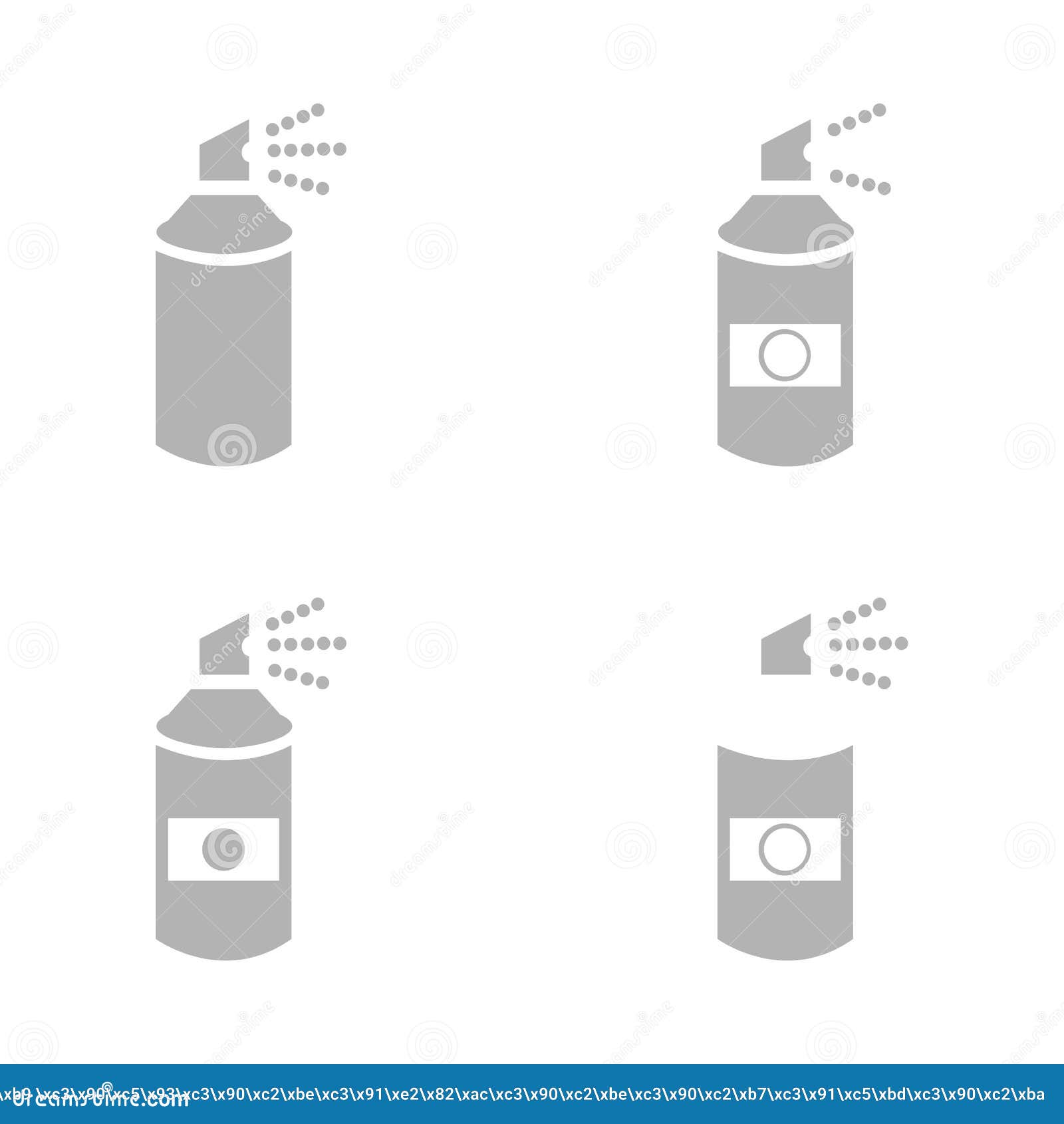 Spray Can Icon with Paint, Vector Illustration Stock Vector ...