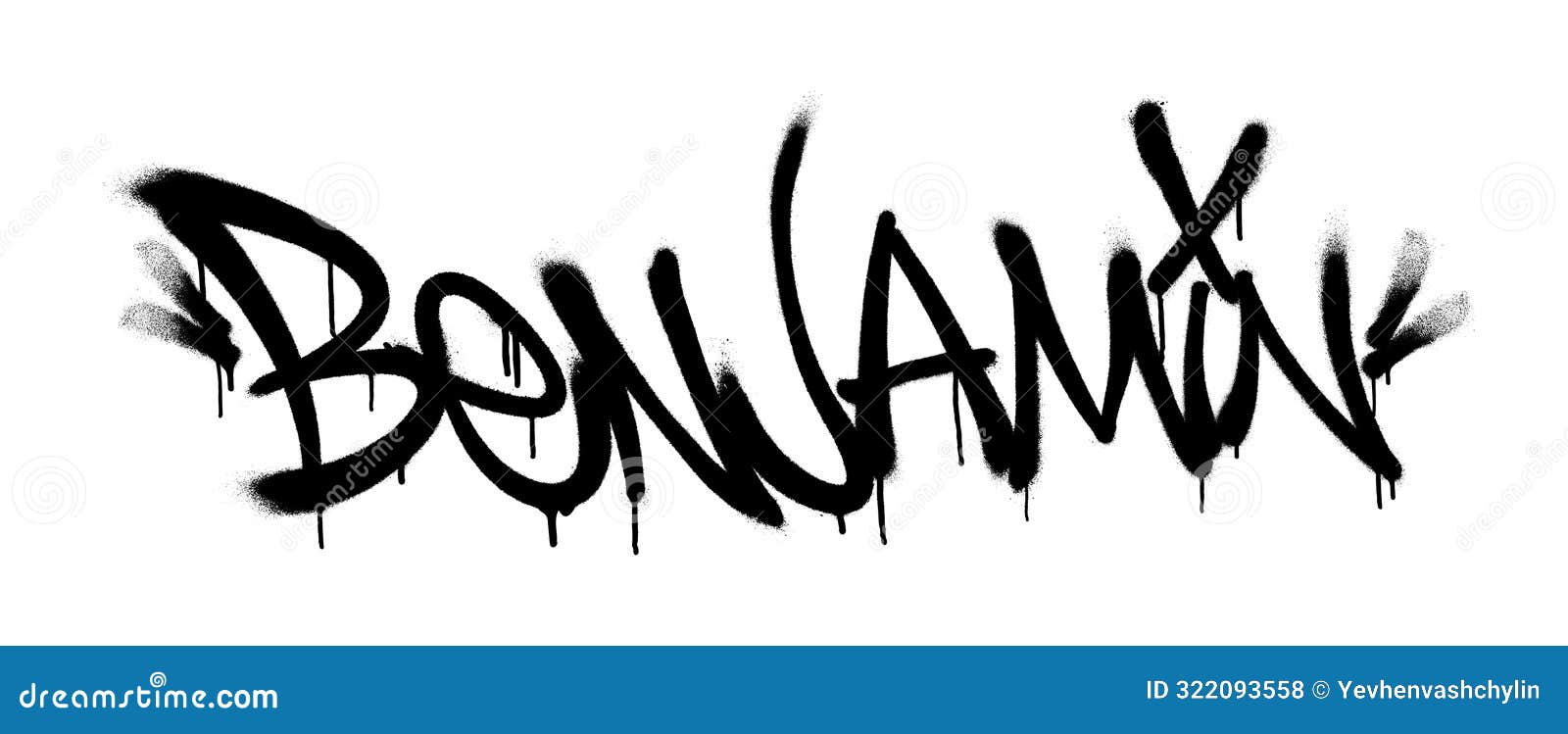 Benjamin Name Arabic Calligraphy Logo. Translation: `Benjamin` Vector ...