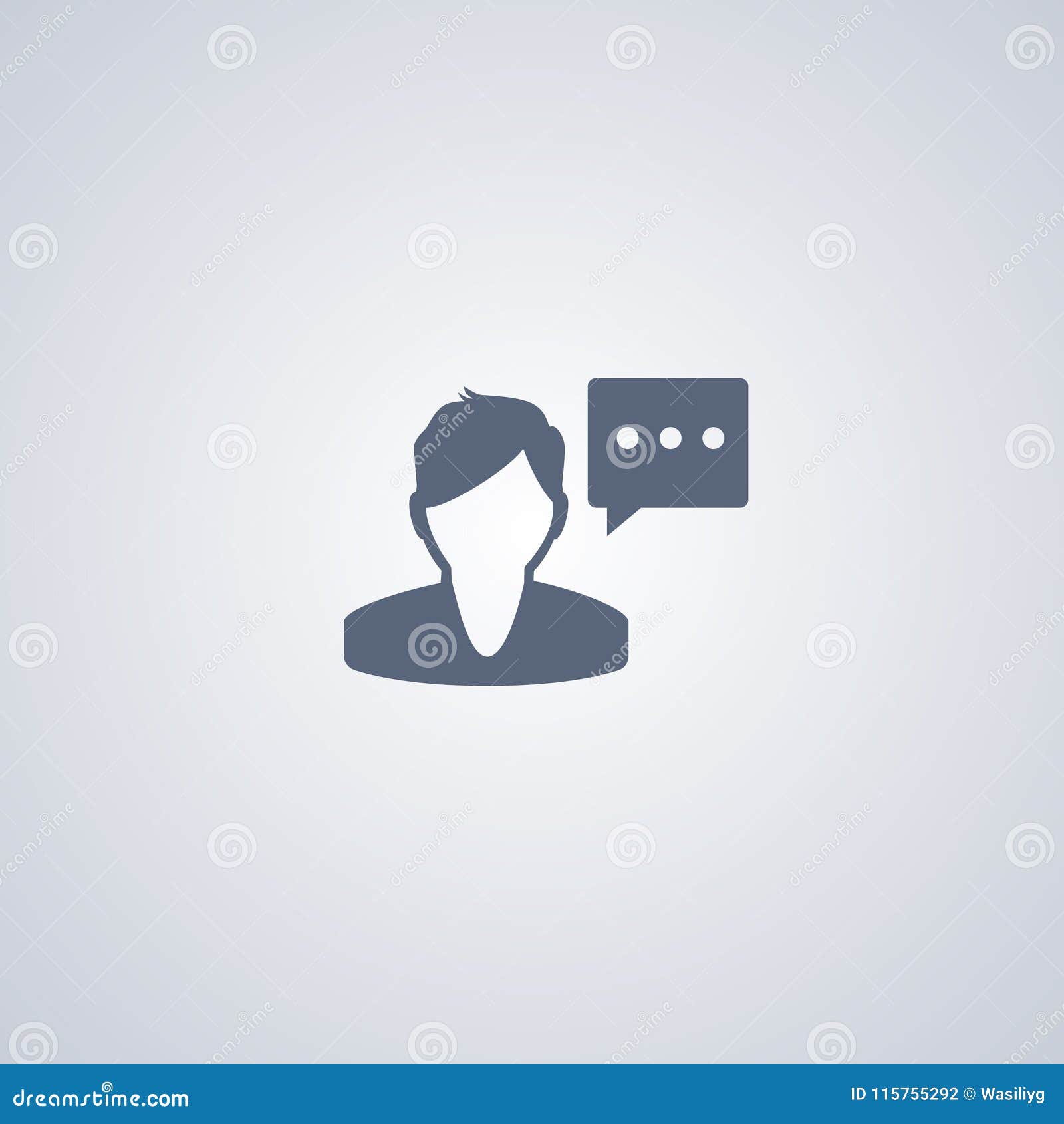 Sprecher, Mann Sprechen, Vector Beste Flache Ikone Vektor Abbildung ...