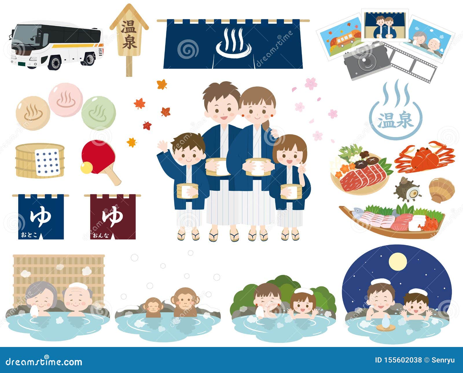 Spring4 caliente ilustración del vector. Ilustración de mono - 155602038