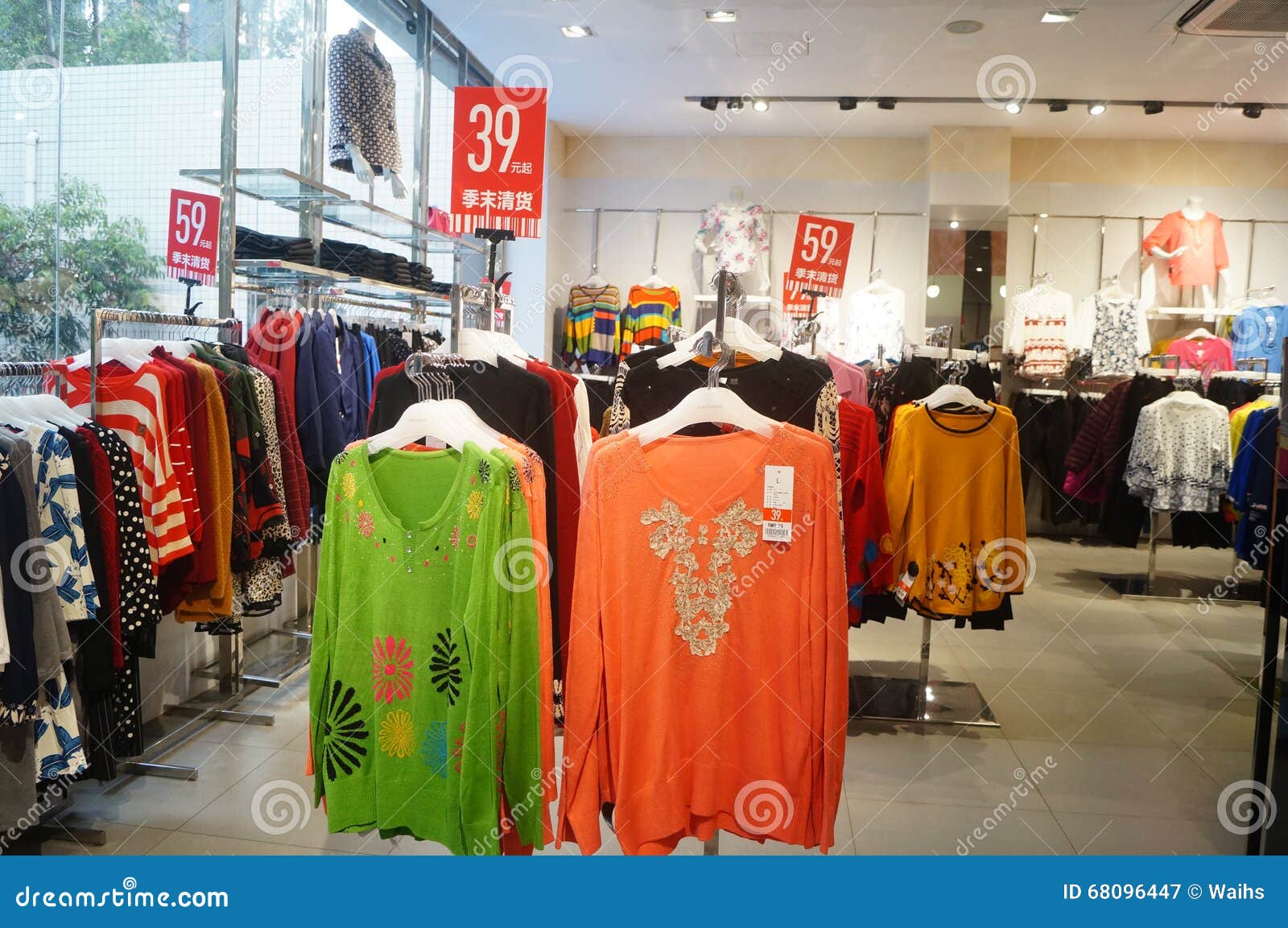 Spring Clothing Store Interior Landscape Editorial Photography - Image ...