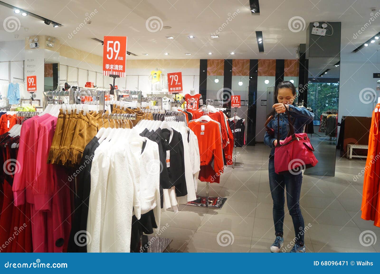Spring Clothing Store Interior Landscape Editorial Photo - Image of ...