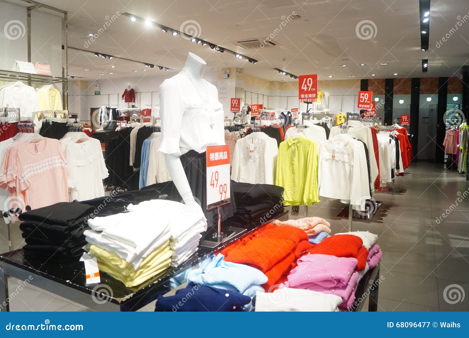 Spring Clothing Store Interior Landscape Editorial Photography - Image ...
