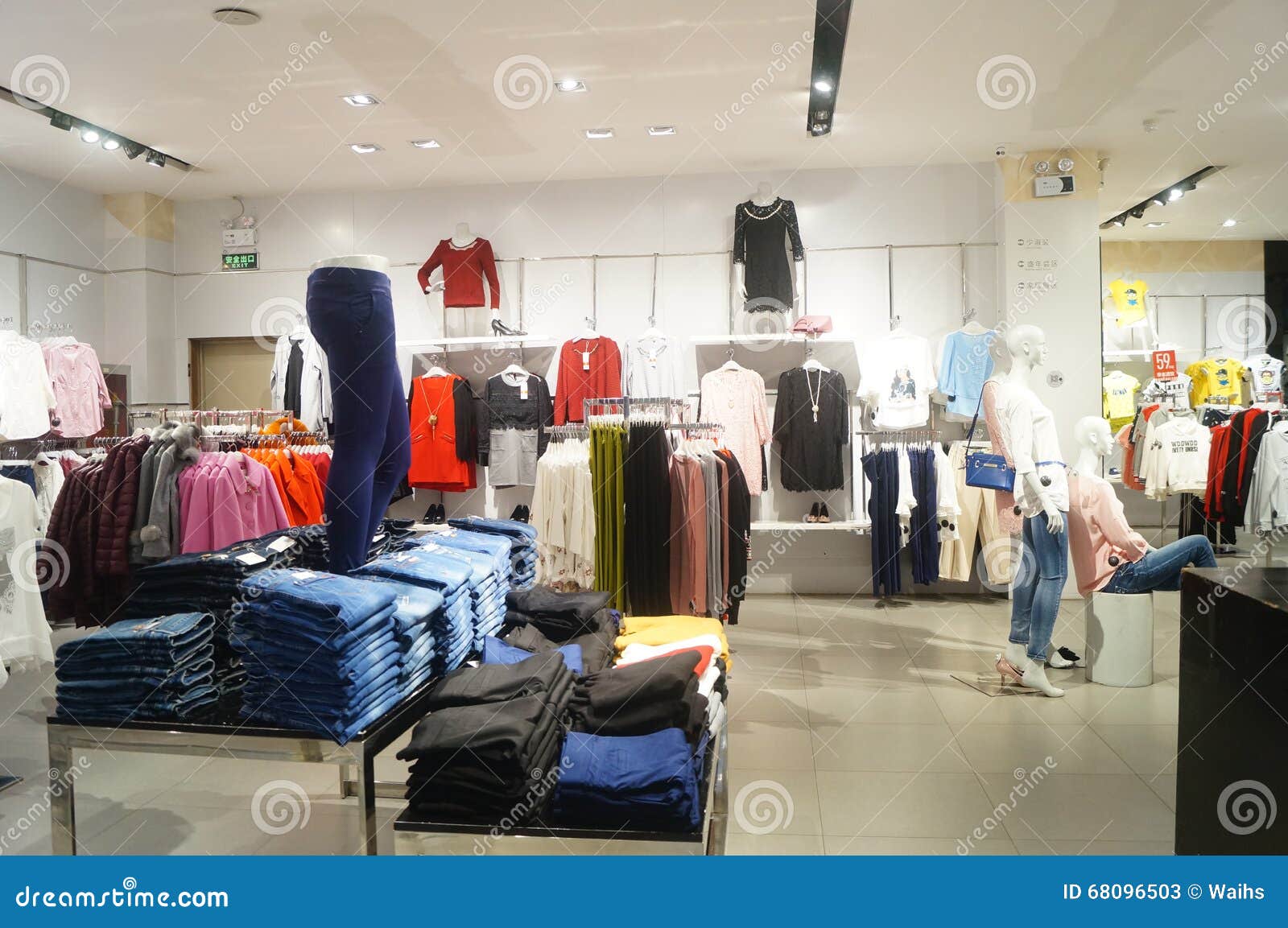 Spring Clothing Store Interior Landscape Editorial Stock Photo - Image ...