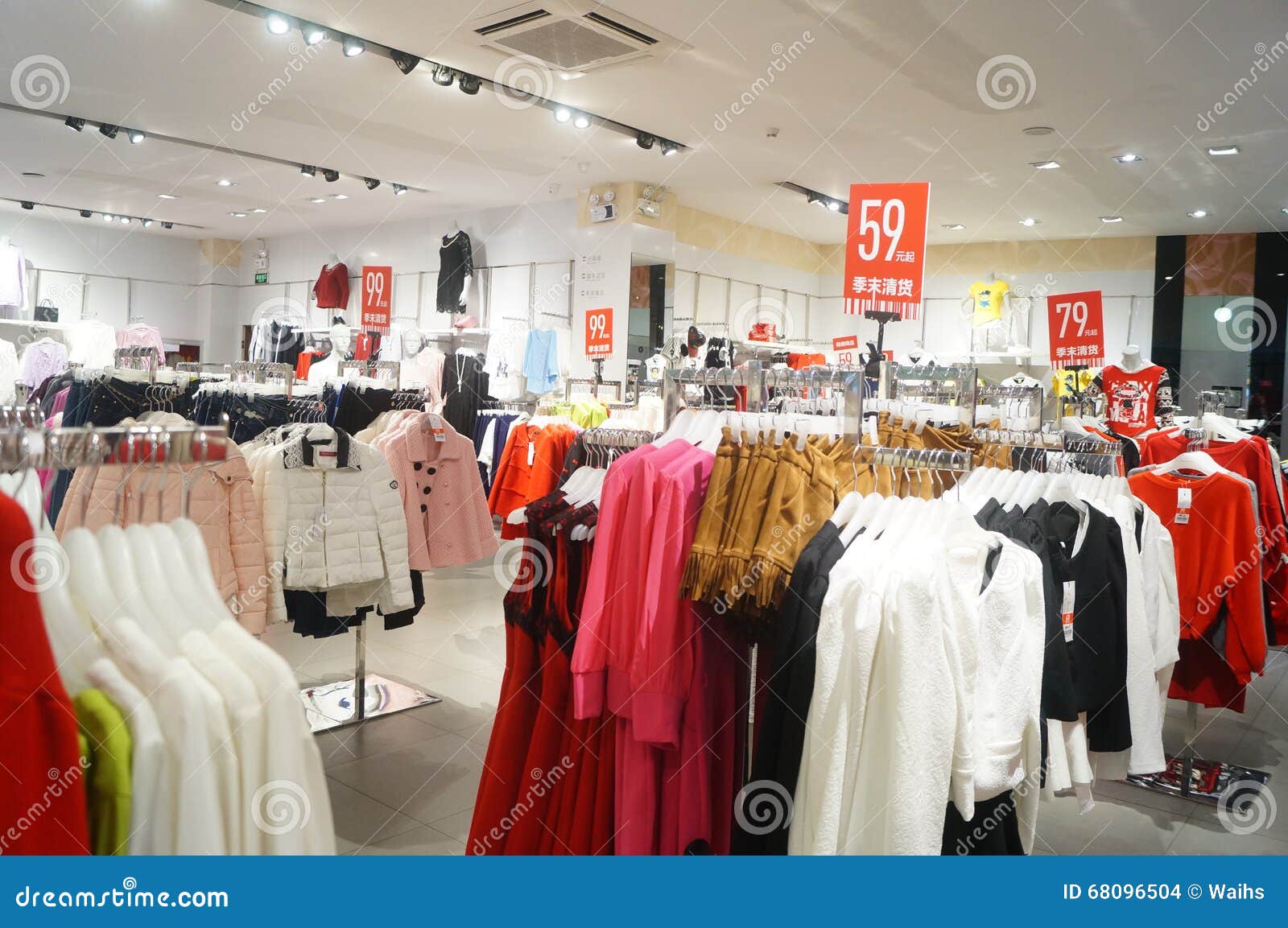 Spring Clothing Store Interior Landscape Editorial Stock Image - Image ...