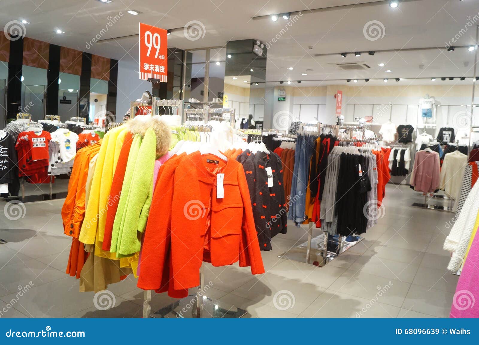 Spring Clothing Store Interior Landscape Editorial Stock Image - Image ...