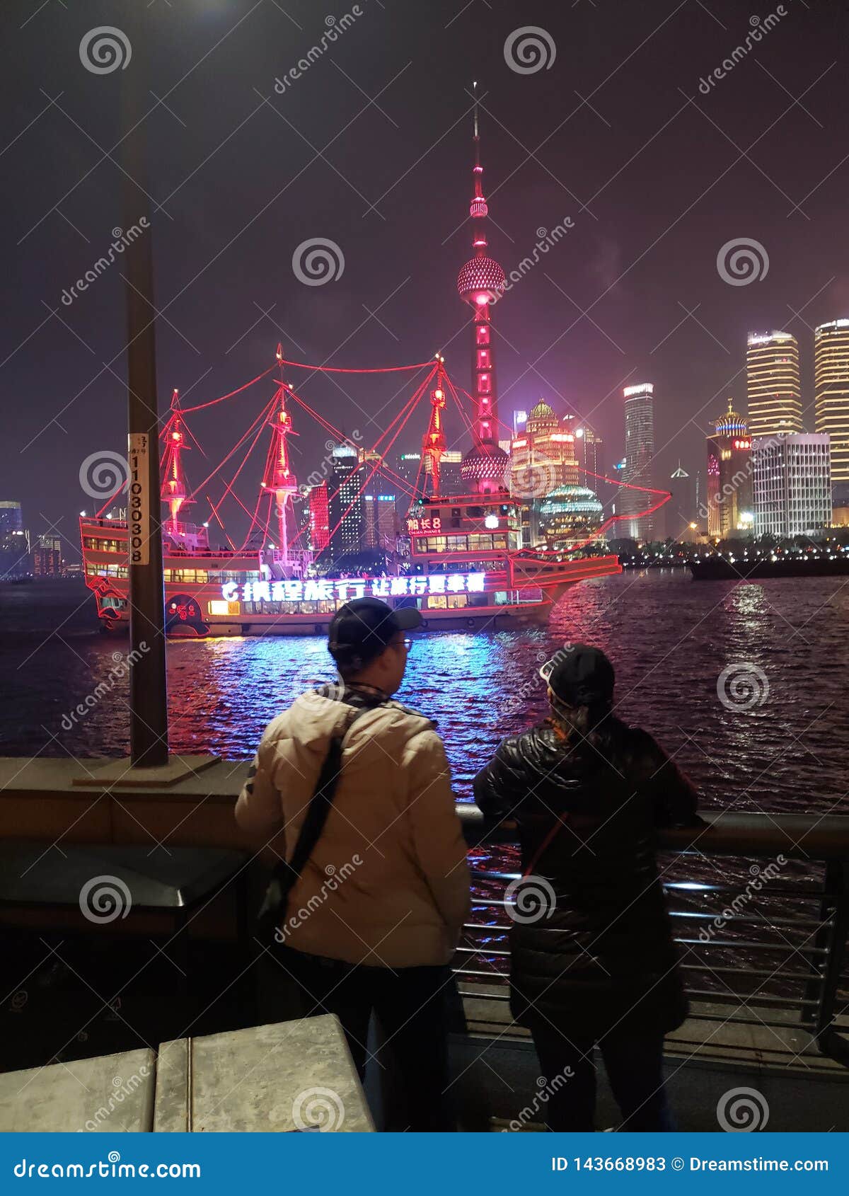 Spring Festable Shanghai on the River Editorial Stock Photo - Image of ...