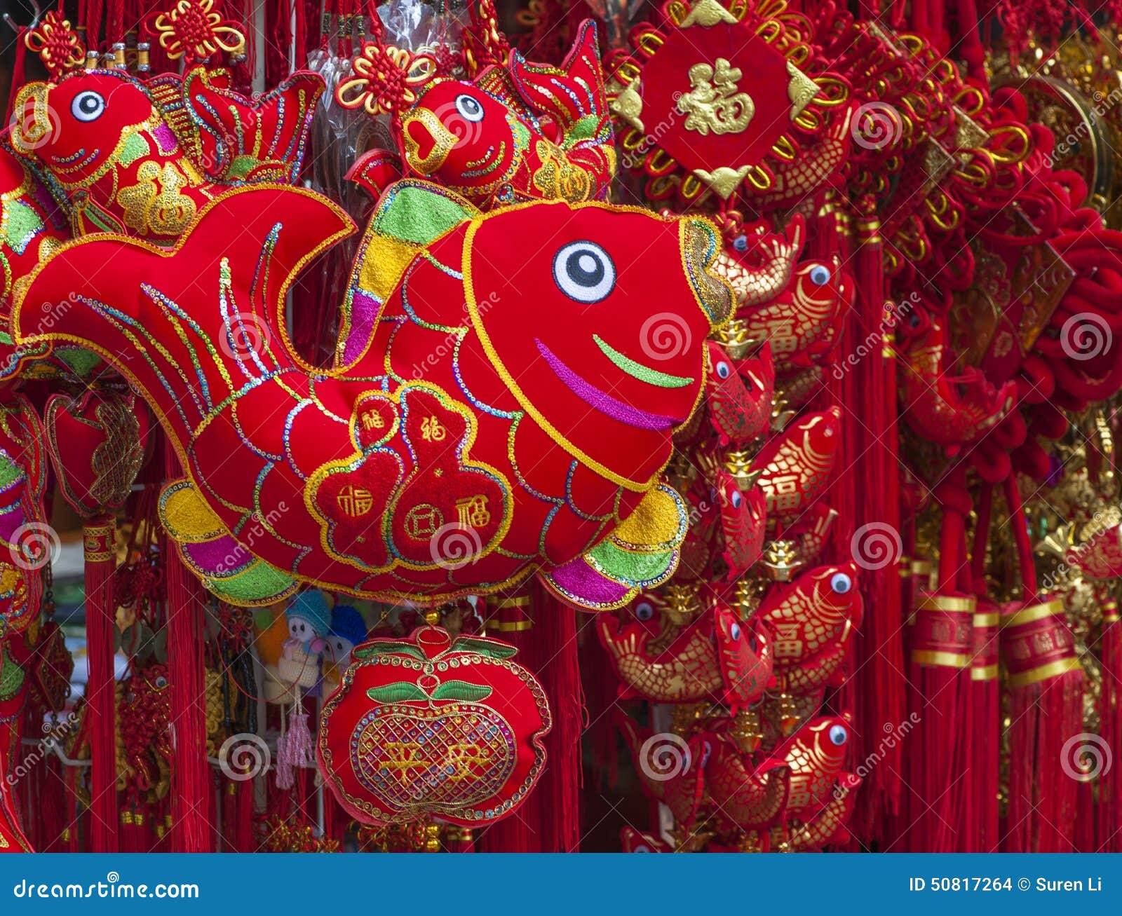 The Spring Festival stock photo. Image of china, beautiful - 50817264