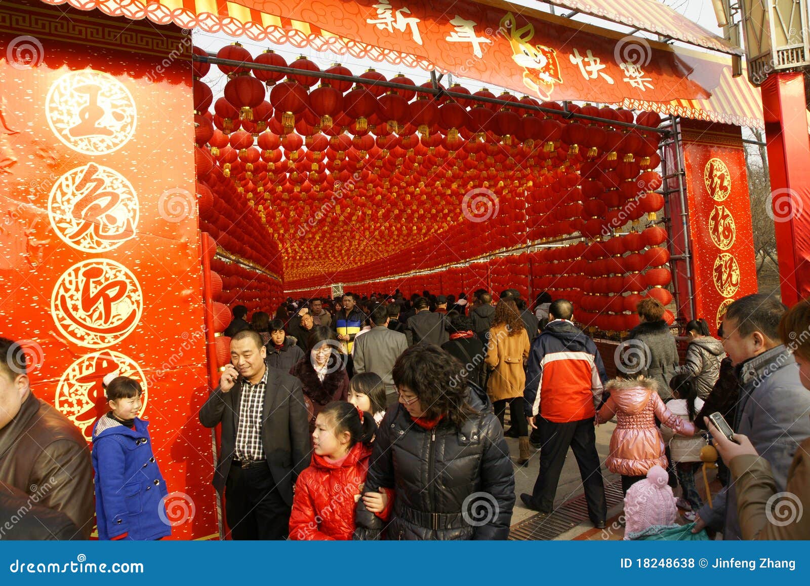 Spring Festival Temple Fair Editorial Stock Photo - Image of tradition ...