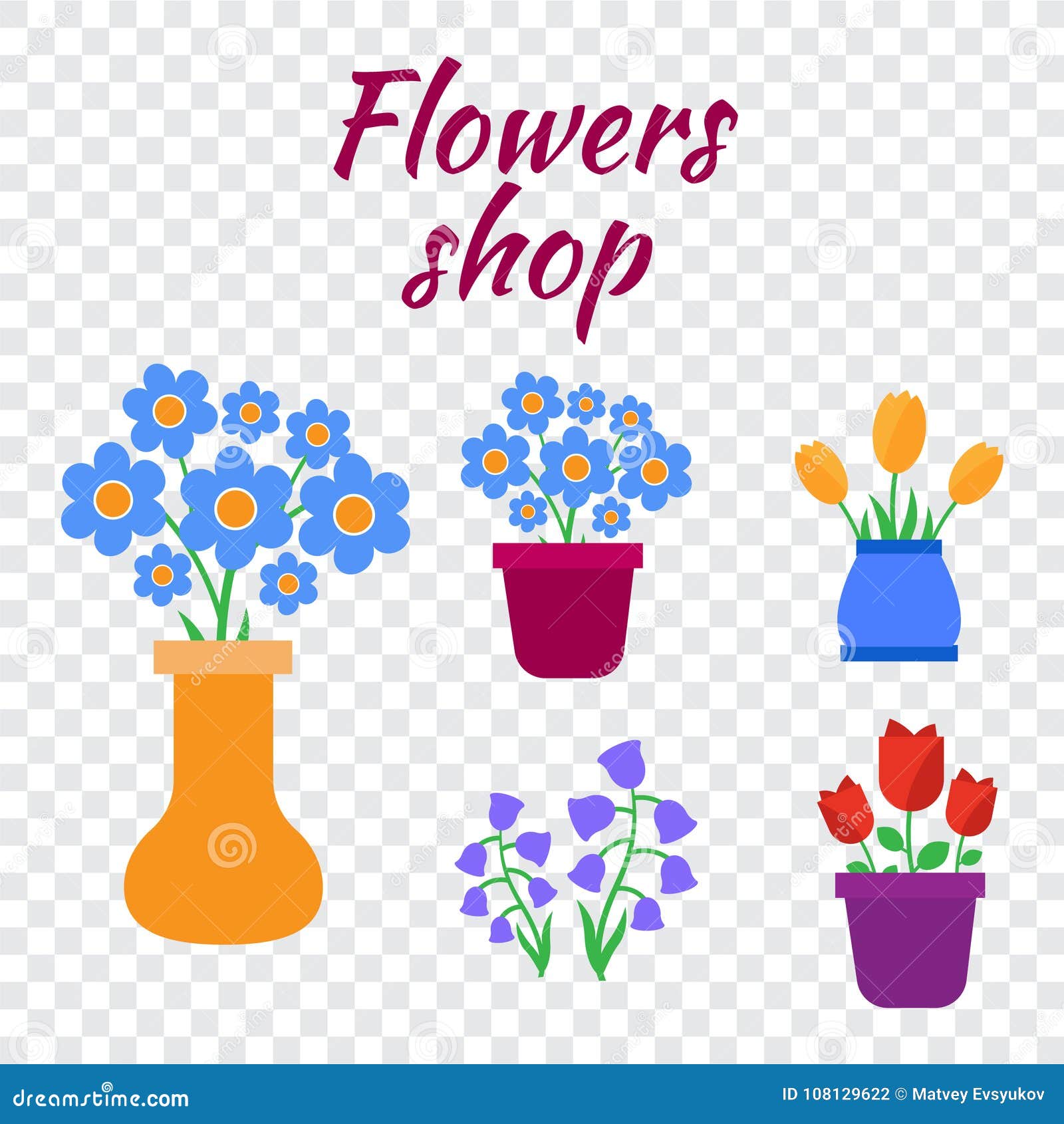 Spring Flowers. Cute Vector Spring Flowers Icons Stock Illustration ...