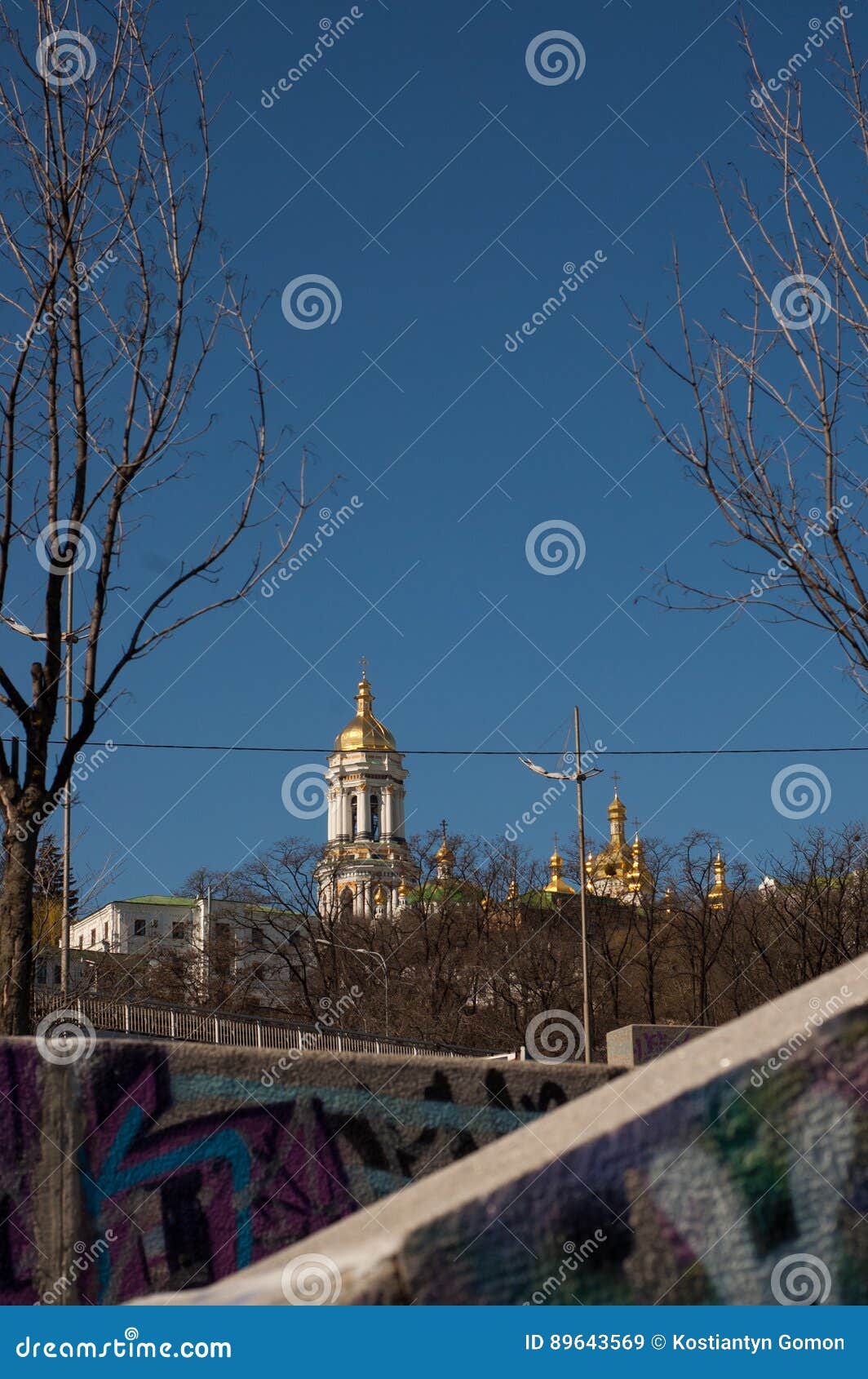 Spring in Kiev stock image. Image of graffity, kiev, nature - 89643569