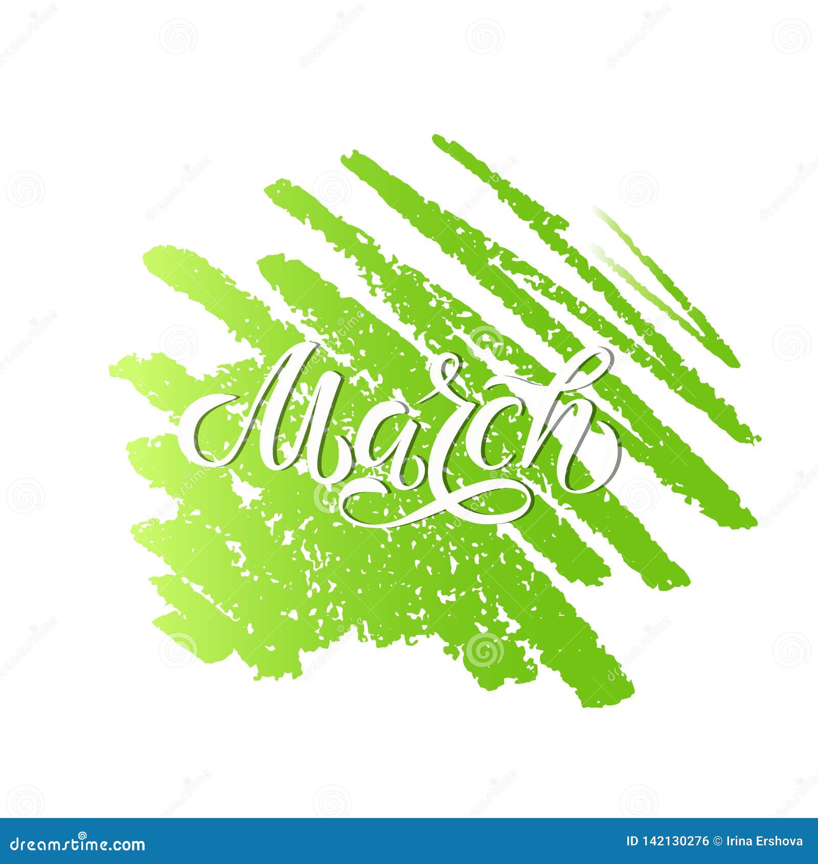 SPRING MONTH VECTOR HAND LETTERING. MARCH MONTH Stock Vector ...