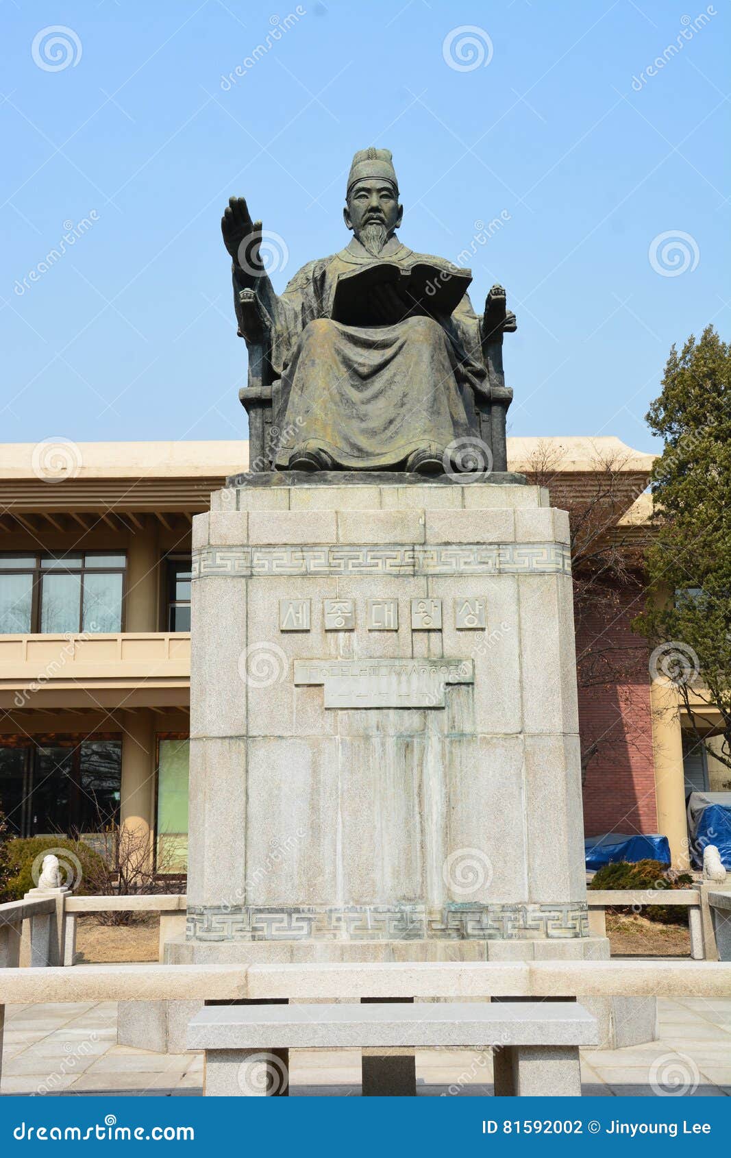 Spring stock photo. Image of liberty, spring, destination - 81592002