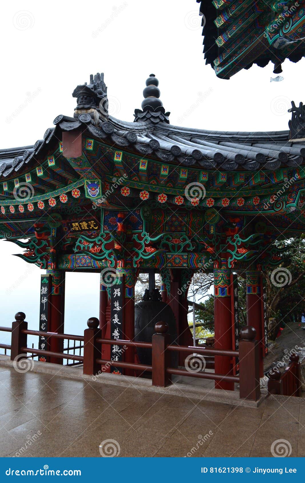 Spring stock photo. Image of temple, asia, korea, buddhism - 81621398