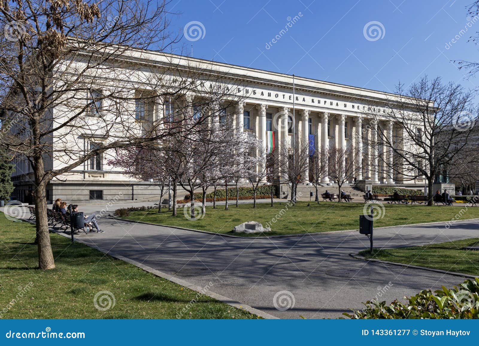 Spring View of National Library St. Cyril and Methodius in Sofia ...