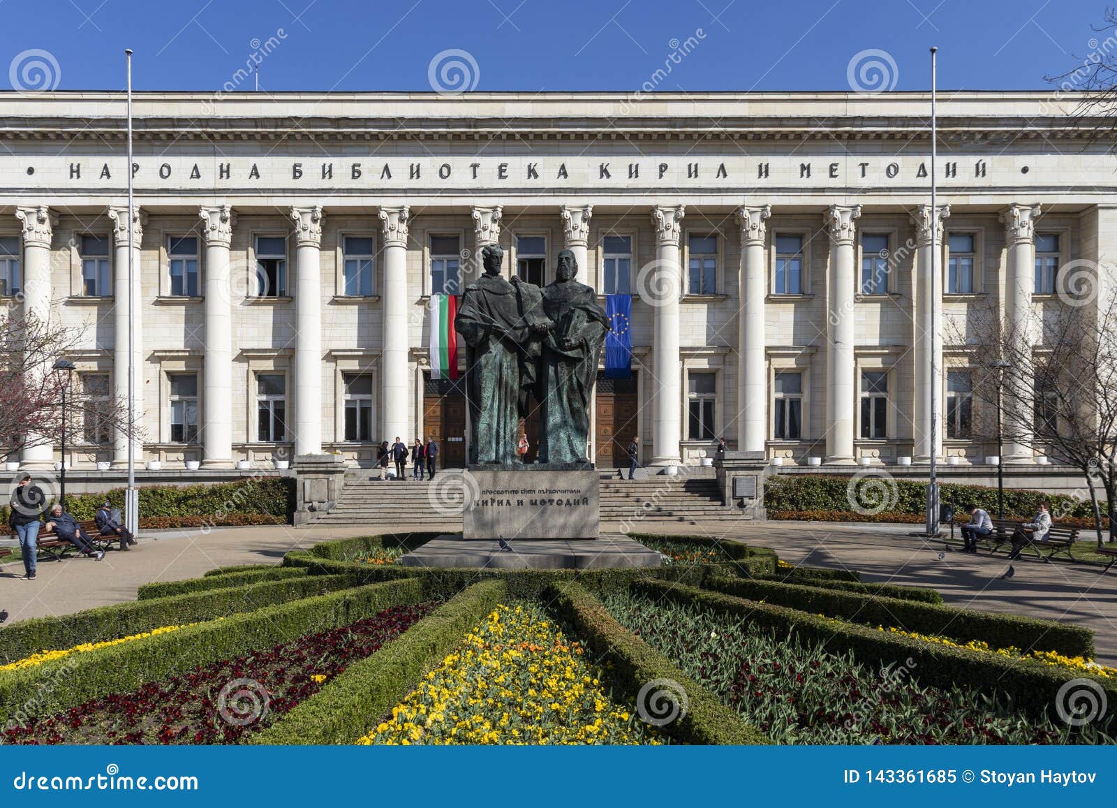 Spring View of National Library St. Cyril and Methodius in Sofia ...