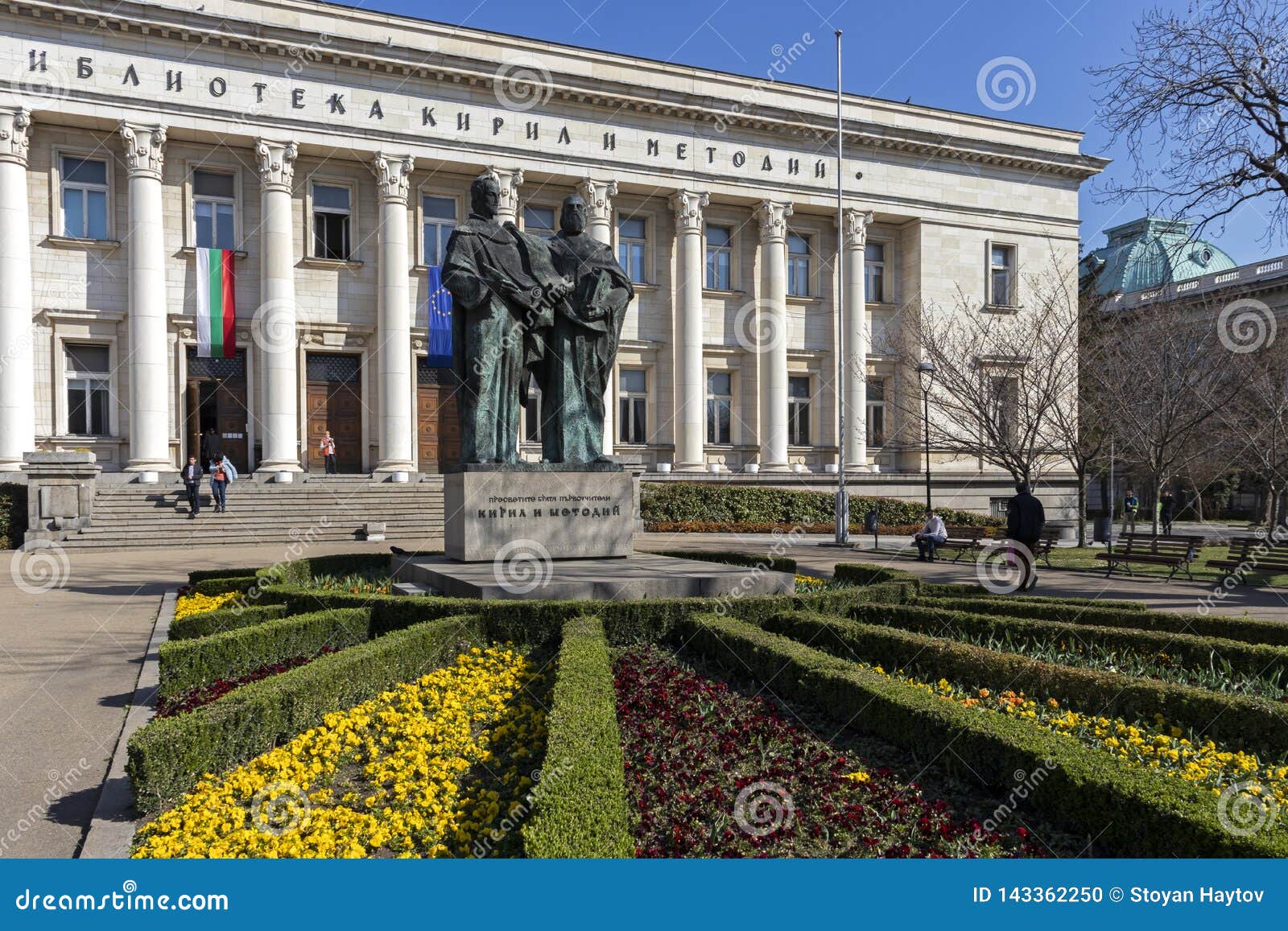 Spring View of National Library St. Cyril and Methodius in Sofia ...