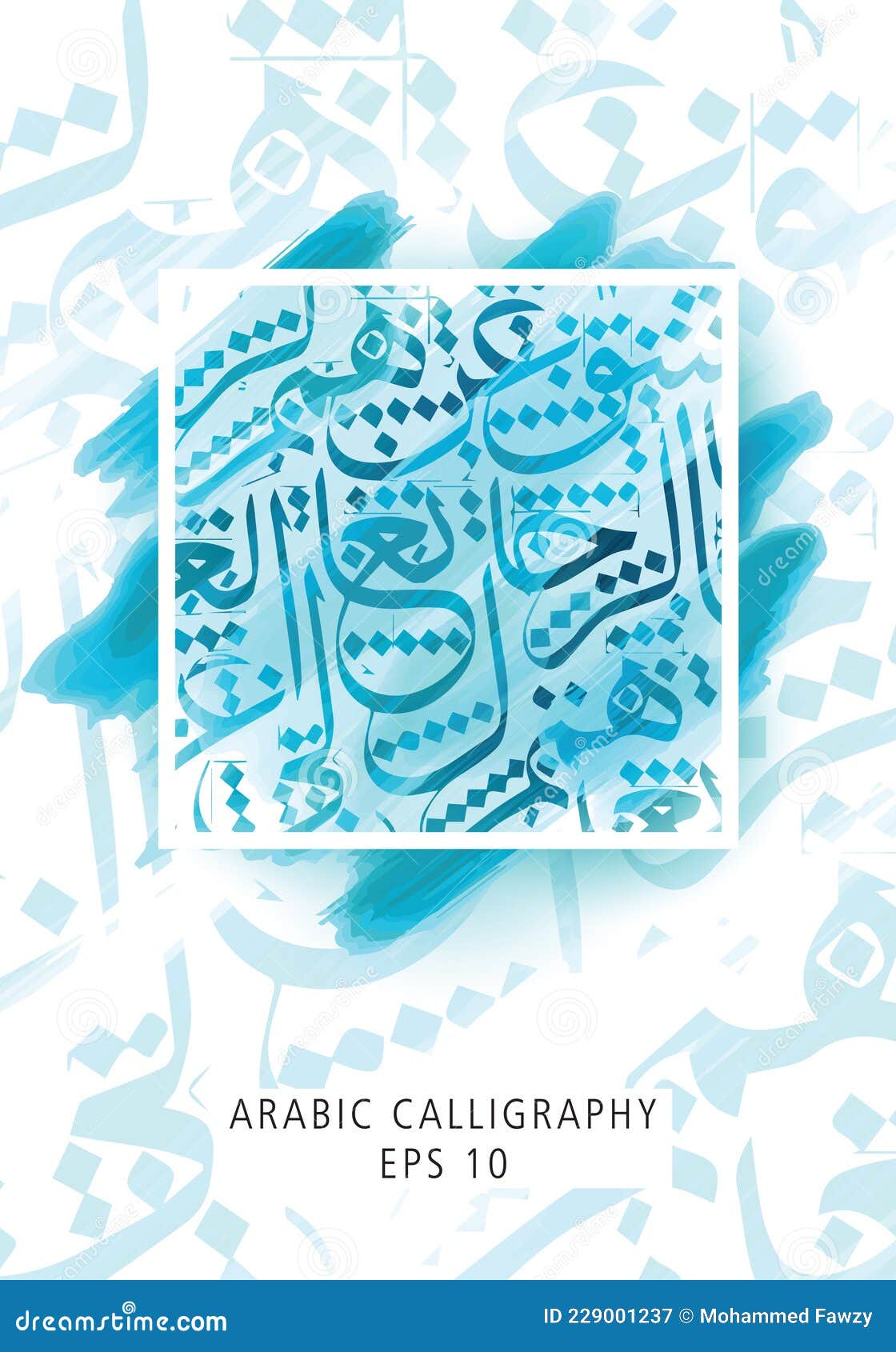 Arabic Background Theme, Arabic Art Calligraphy.- Vector Stock Vector ...