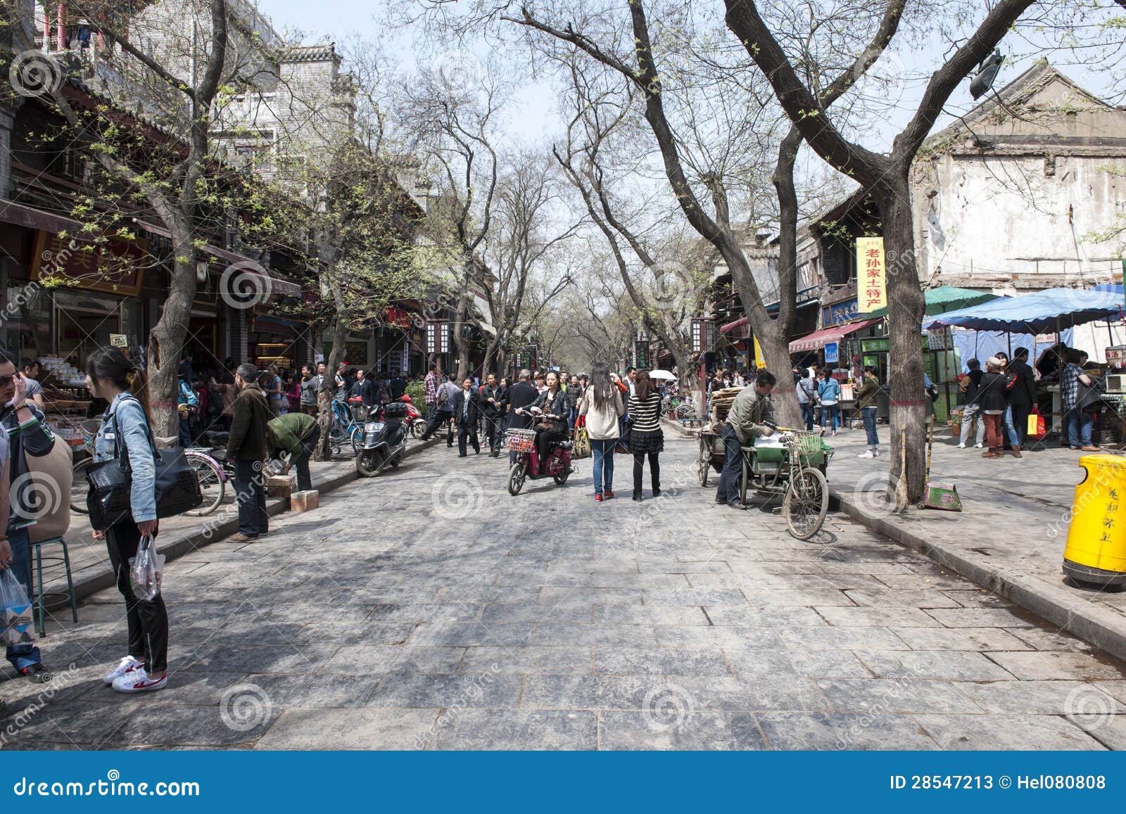 Springtime in the Old Town of Xian or Xi an, China Editorial Stock ...