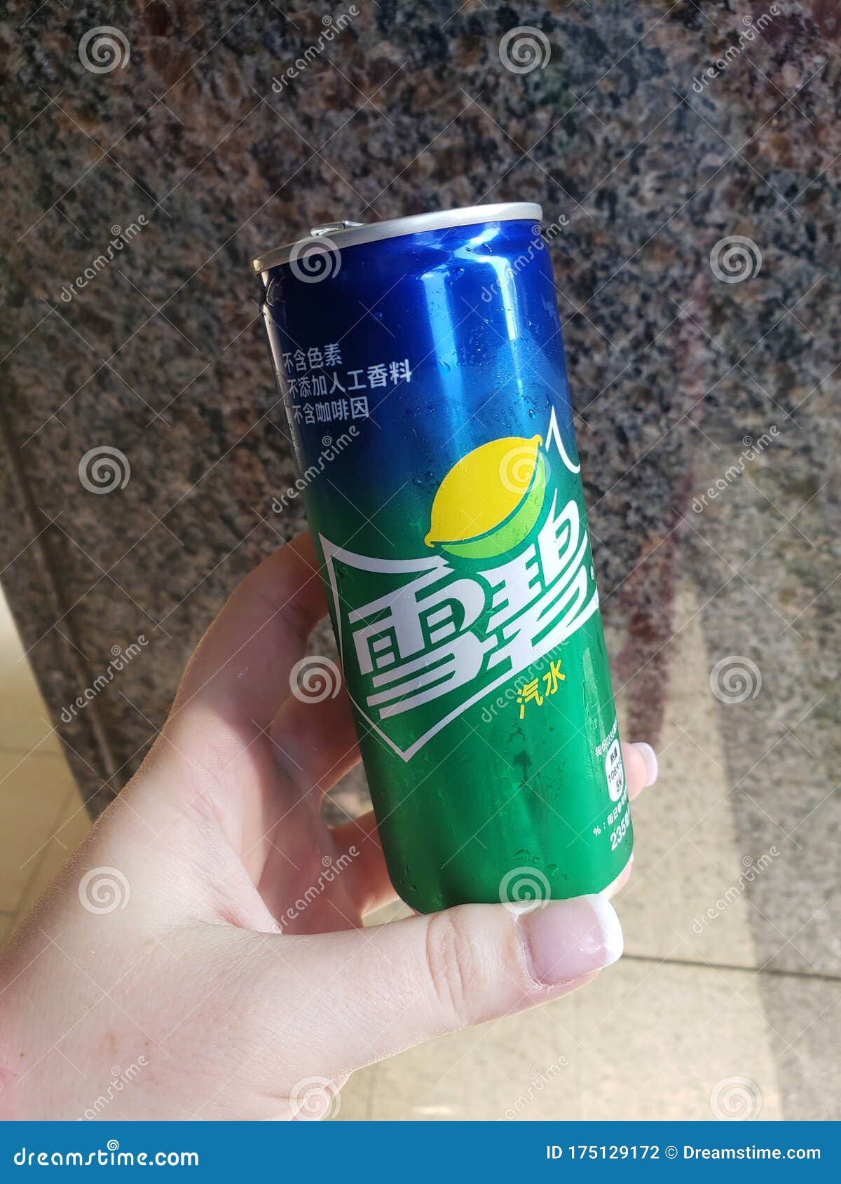 Sprite Can Taiwan Mandarin Chinese Editorial Photography - Image of ...