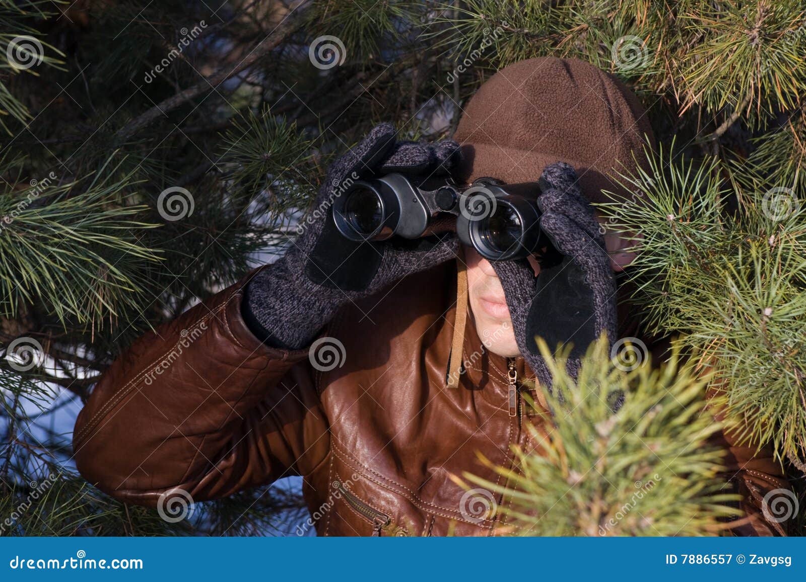 Spy stock image. Image of finding, outsider, detective - 7886557