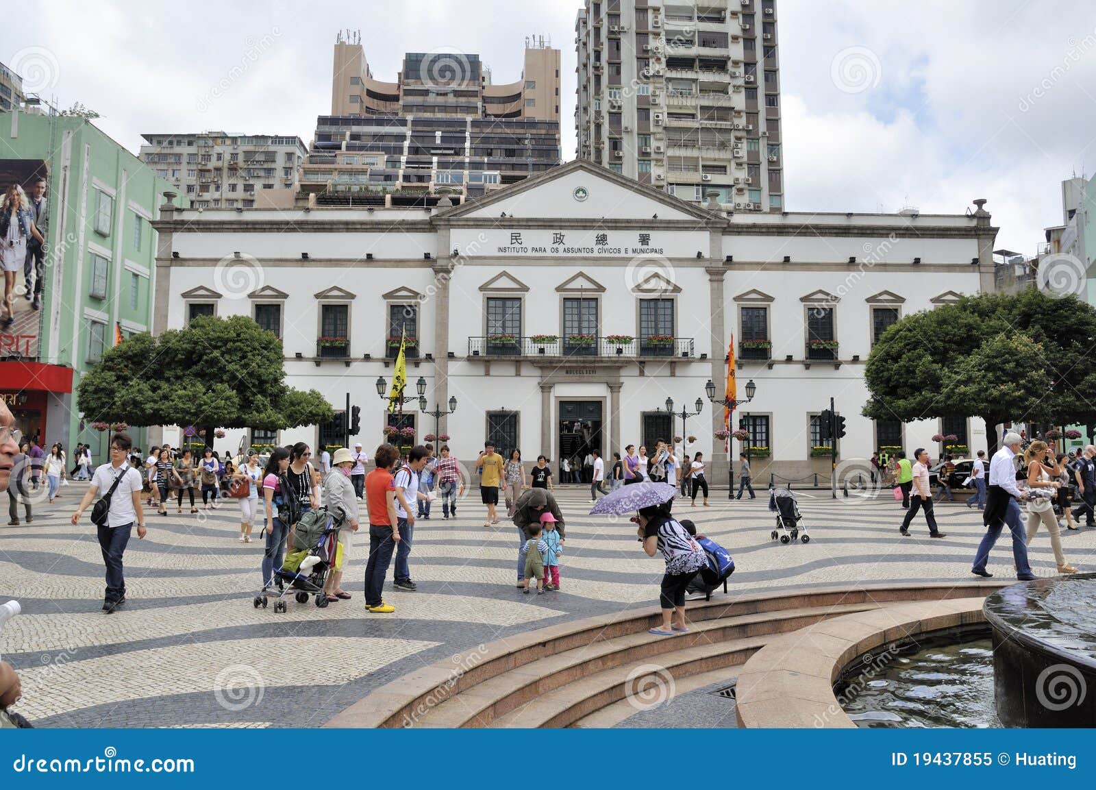 Square editorial image. Image of attraction, macau, mosaic - 19437855