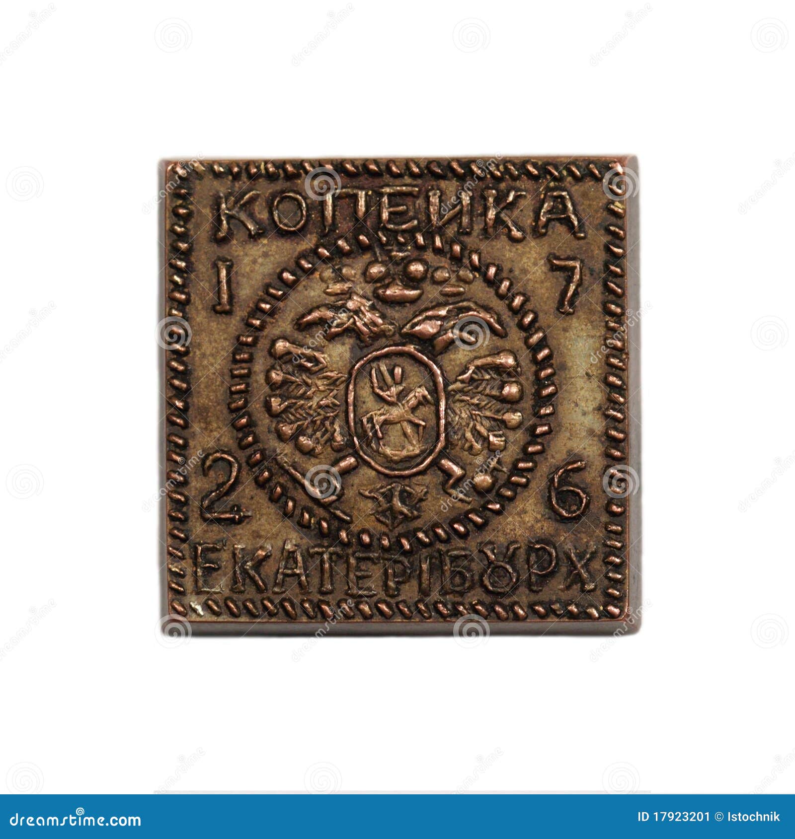 Square coin stock image. Image of coins, isolation, square - 17923201