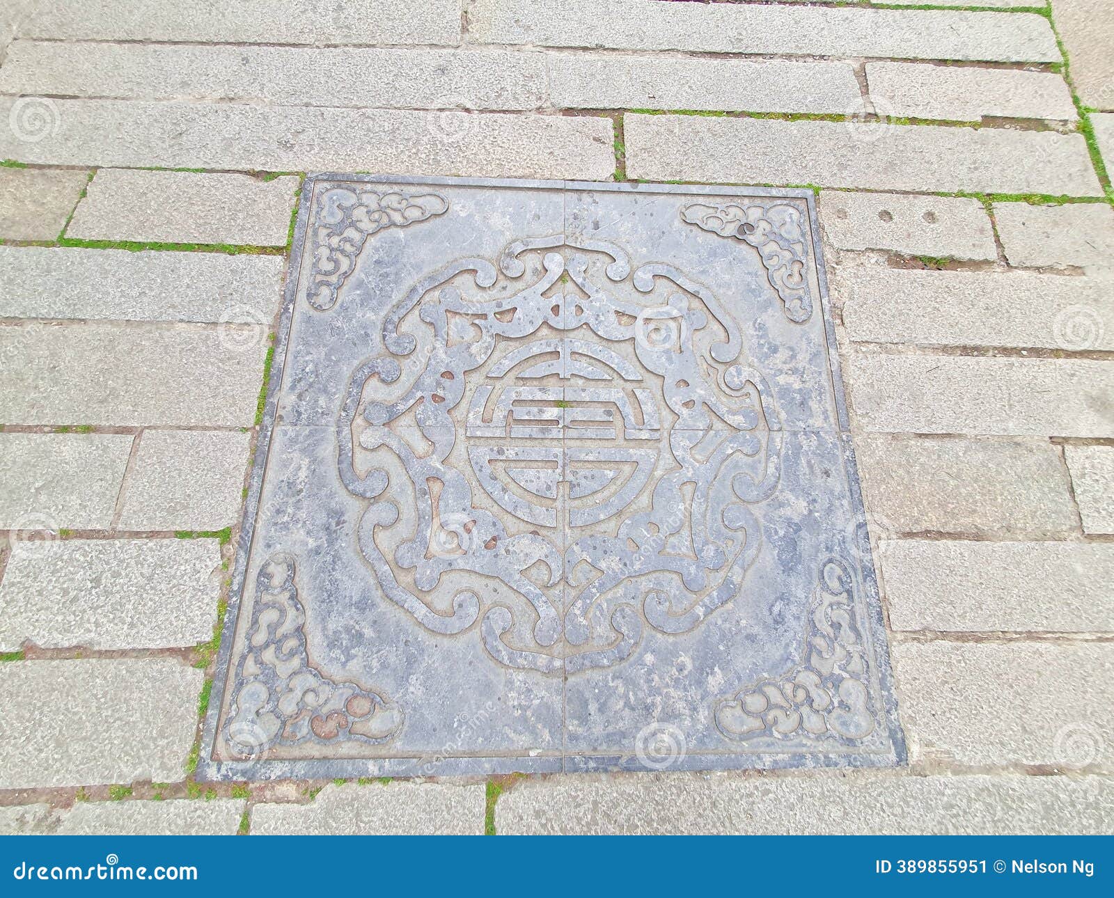 Pavement Tile Texture Royalty-Free Stock Photo | CartoonDealer.com ...