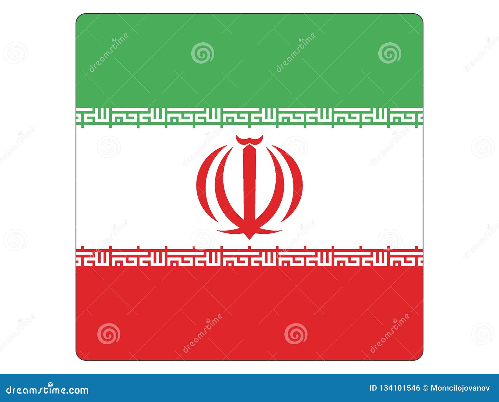 Square Flag of Iran stock vector. Illustration of central - 134101546