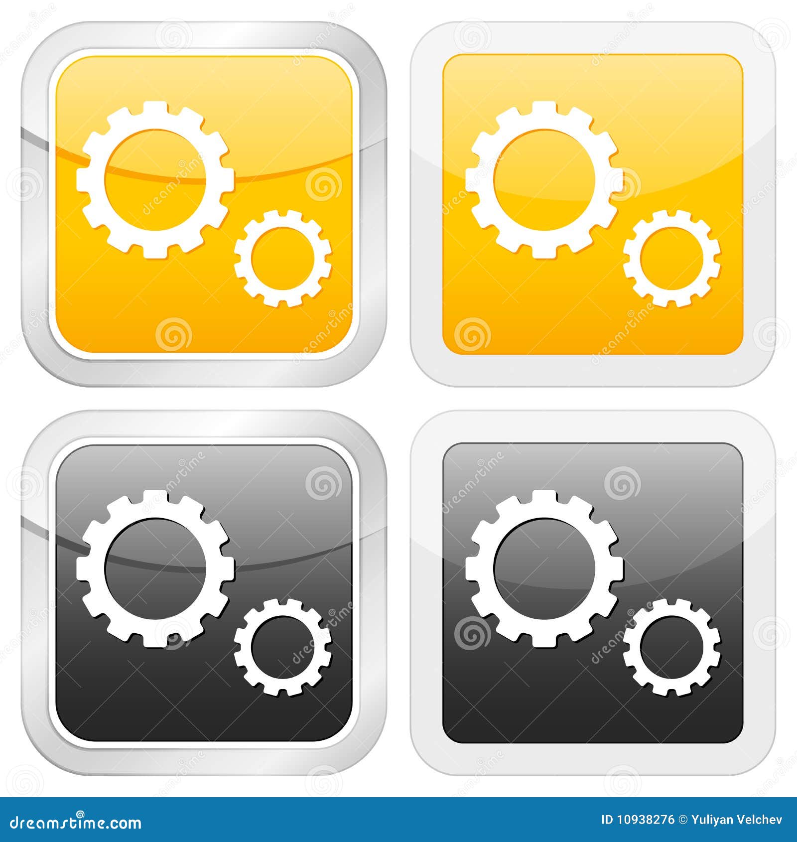 Square icon gear stock vector. Illustration of rounded - 10938276