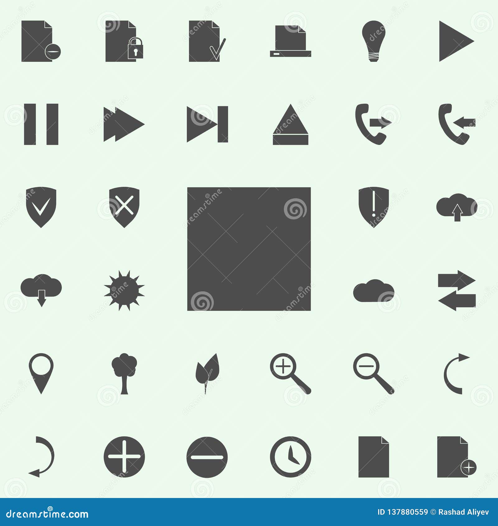 Square Icon. Web Icons Universal Set for Web and Mobile Stock ...