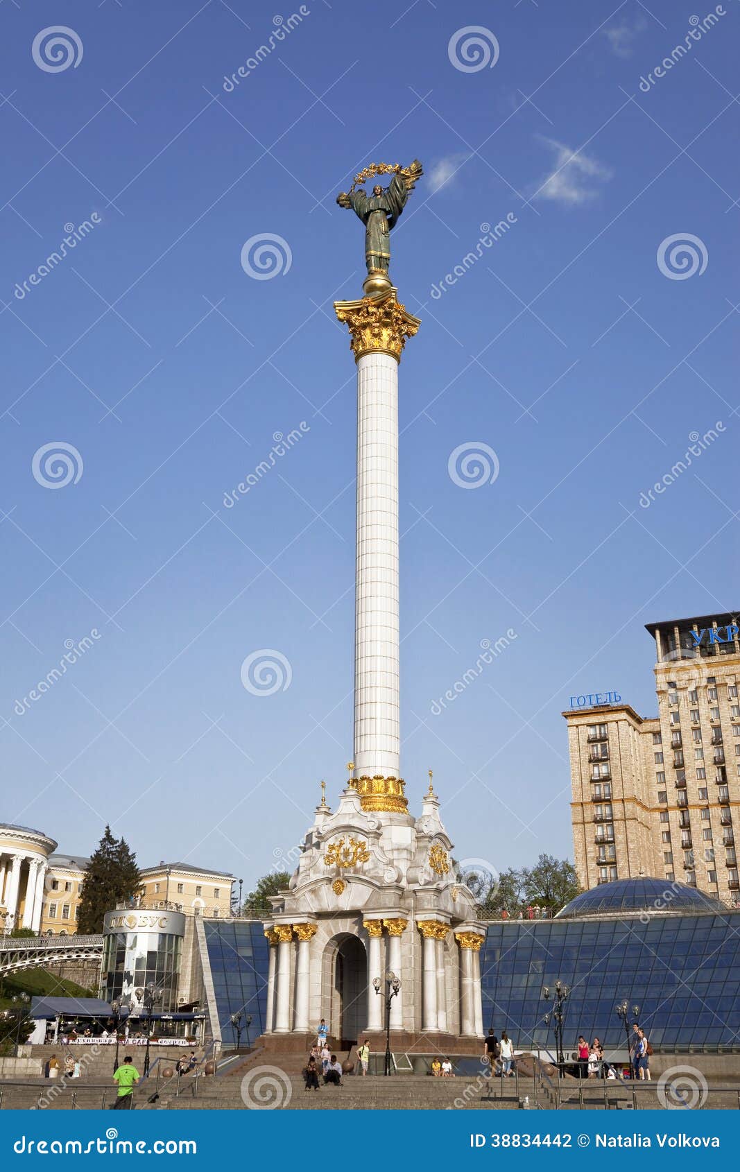 Square of Independence in Kiev Stock Photo - Image of people, sculpture ...