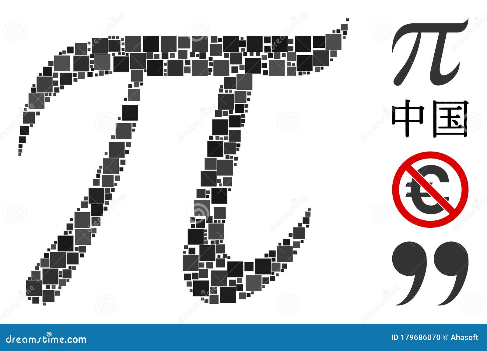 Square Pi Symbol Icon Vector Collage Stock Vector - Illustration of ...