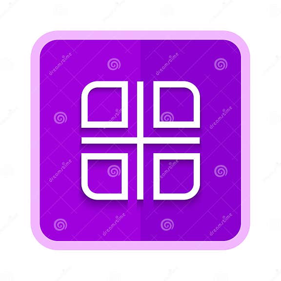 Square Separation Outline Symbol Stock Vector - Illustration of ...