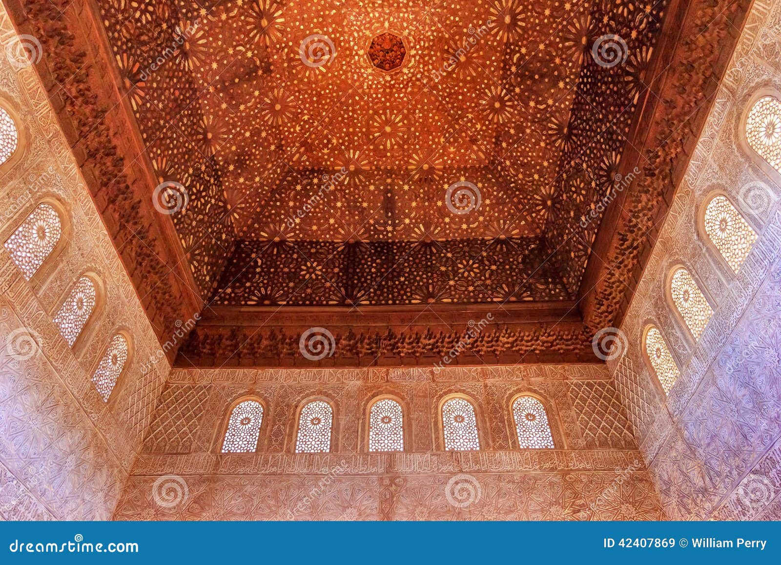 Square Shaped Domed Ceiling Alhambra Granada Andalusia Spain Stock ...