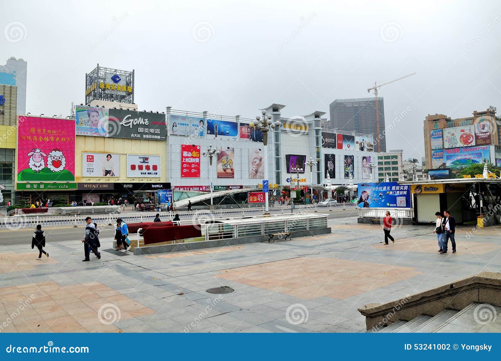 Square editorial photography. Image of guangdong, tourism - 53241002