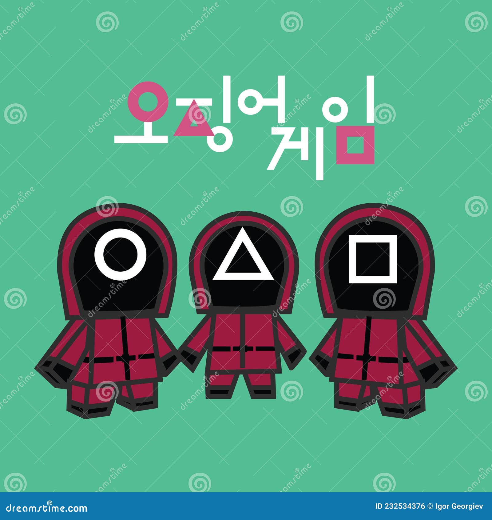 Set Of Squid Game Character Face Vector Illustration Poster Template ...