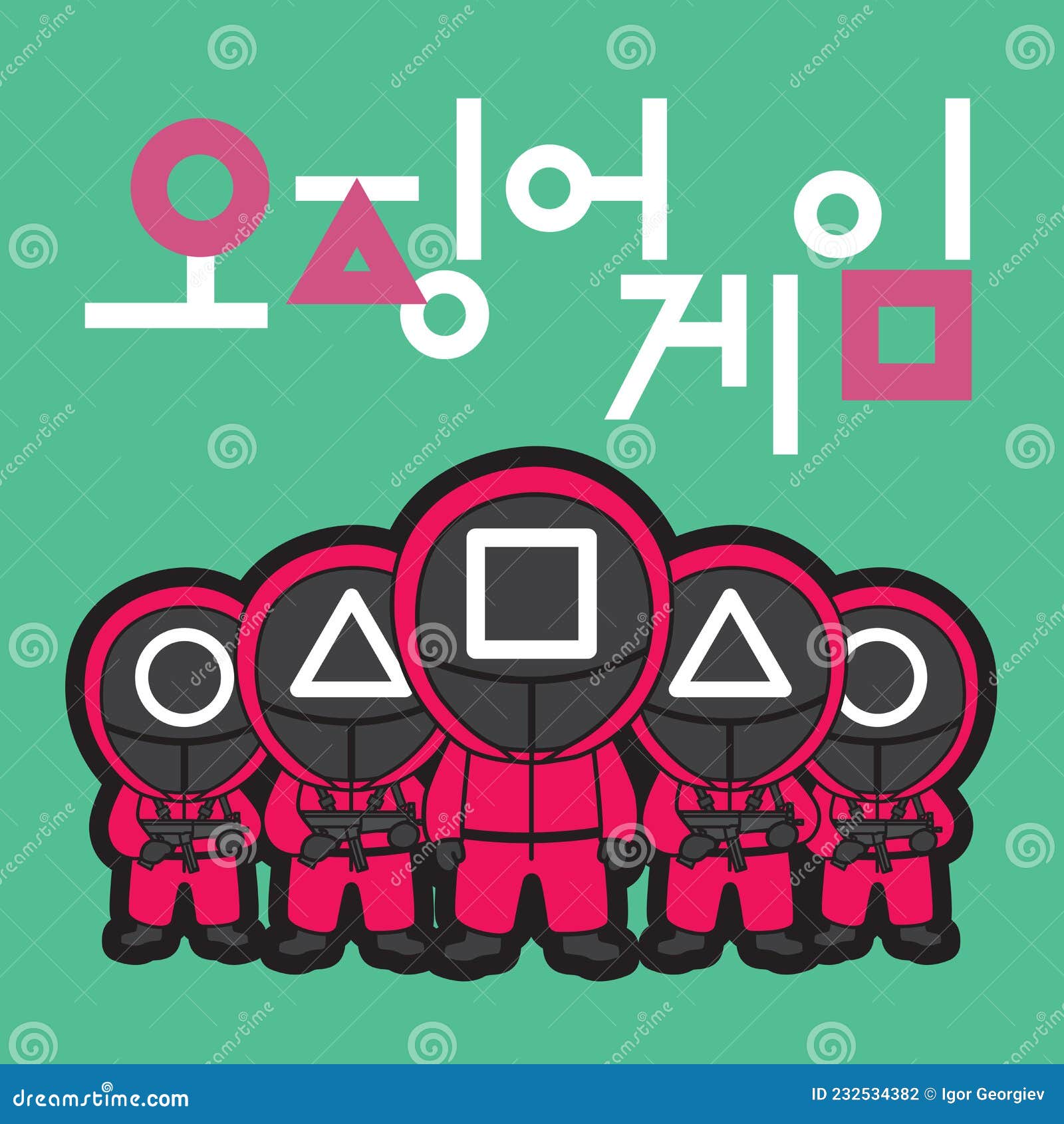 Set of Squid Game Character Face Vector Illustration Poster Template ...