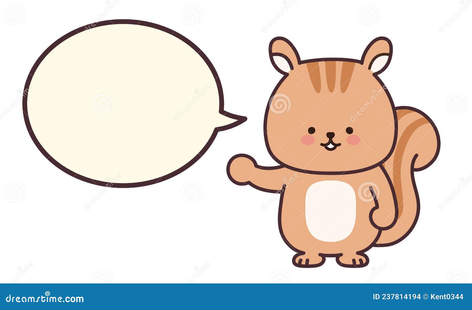 Squirrel Talking To Someone with a Speech Bubble. Stock Vector ...