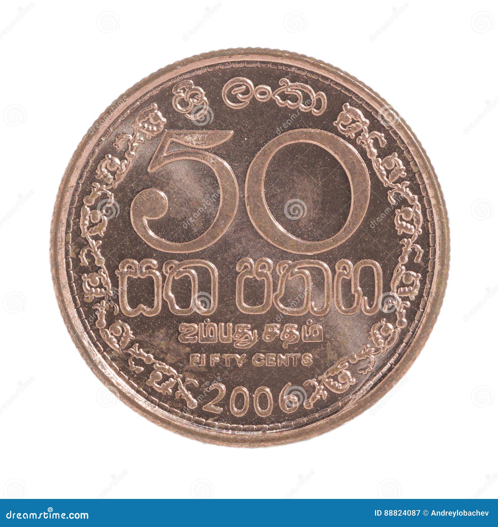 Sri Lanka 50 cent coin stock image. Image of asia, copper - 88824087