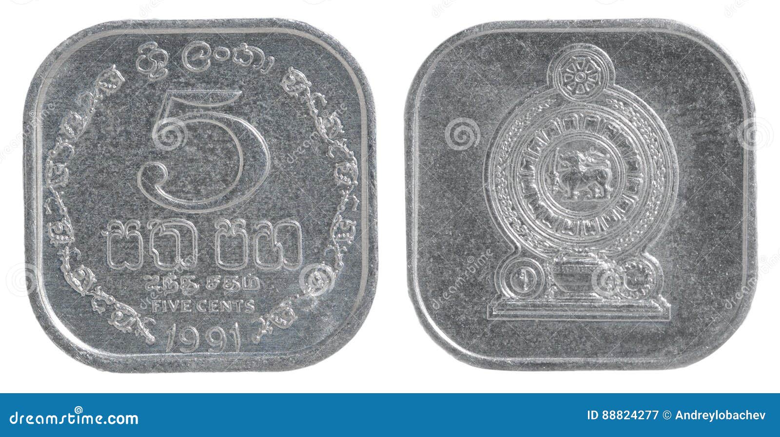 Sri Lanka cent coin stock image. Image of investment - 88824277