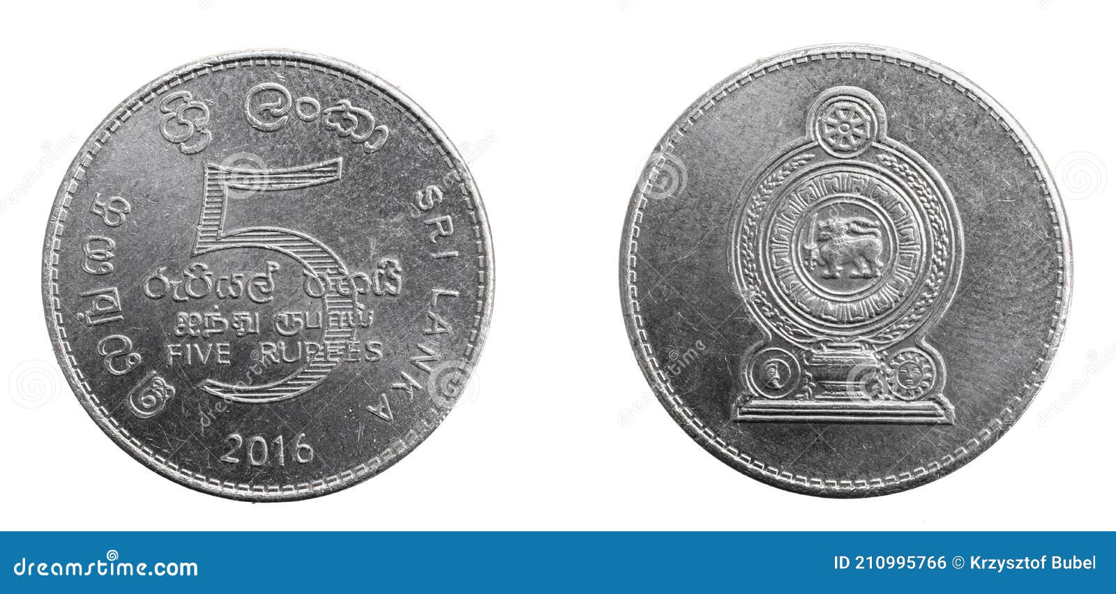 Sri Lanka Five Rupees Coin on White Isolated Background Stock Photo ...
