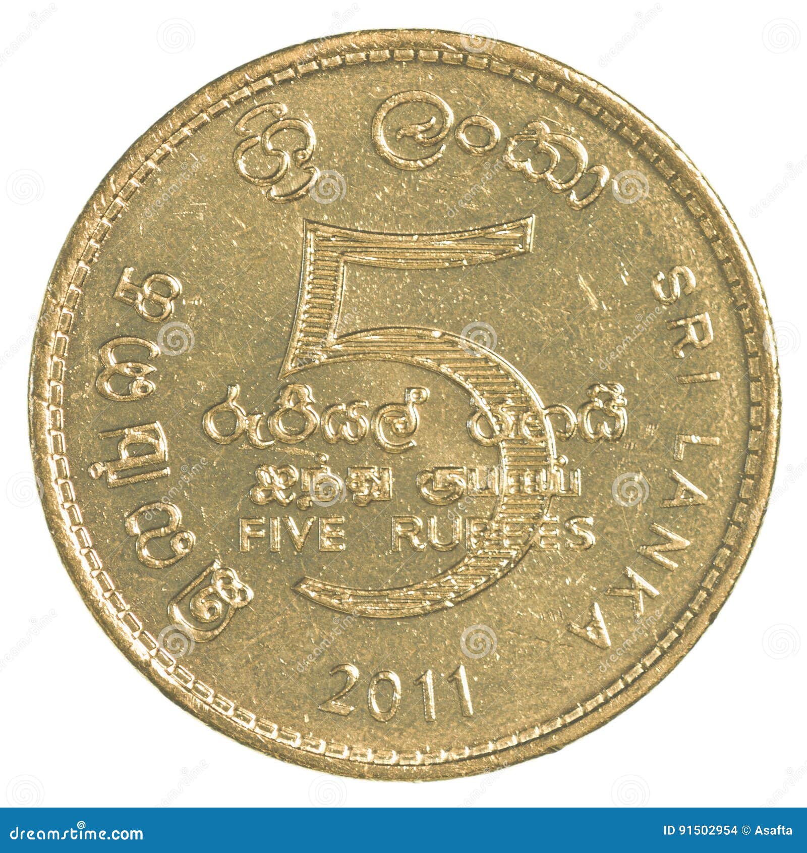 Rupee Coin And Indian Currency Notes Stock Photography | CartoonDealer ...