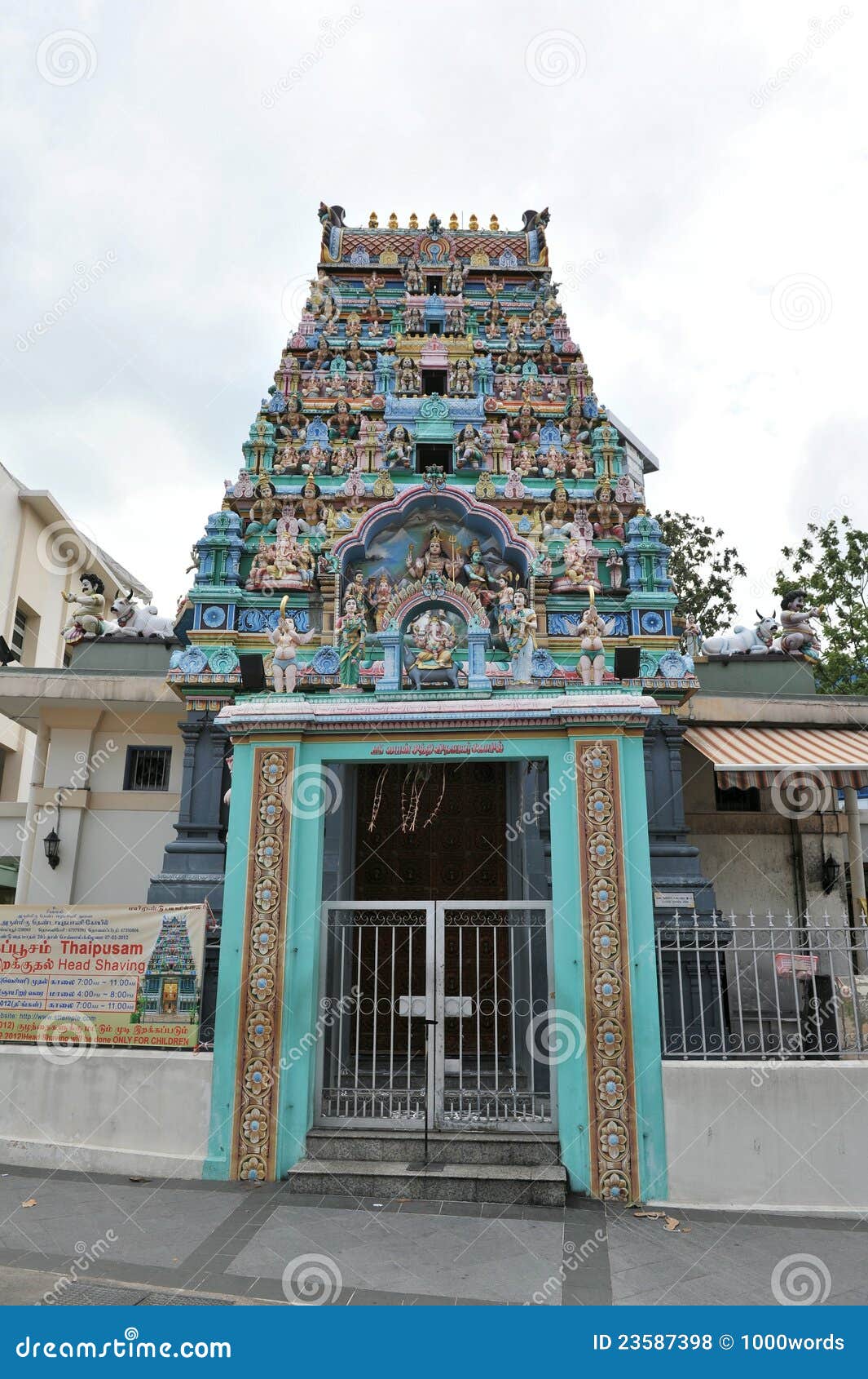 Sri Layan Sithi Vinayagar Temple Towers Royalty-Free Stock Photography ...